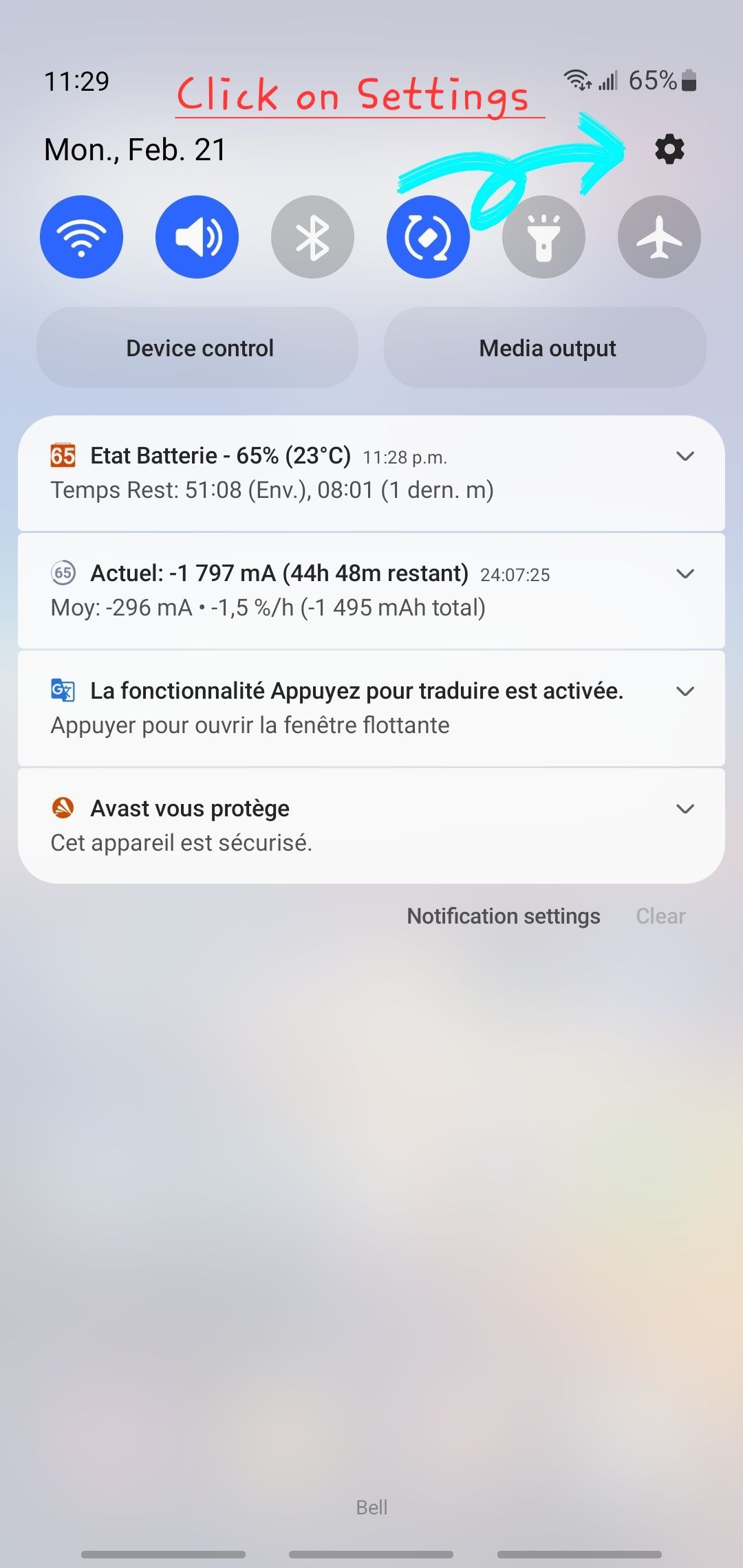 How to check if your device has received all its updates! - Samsung ...