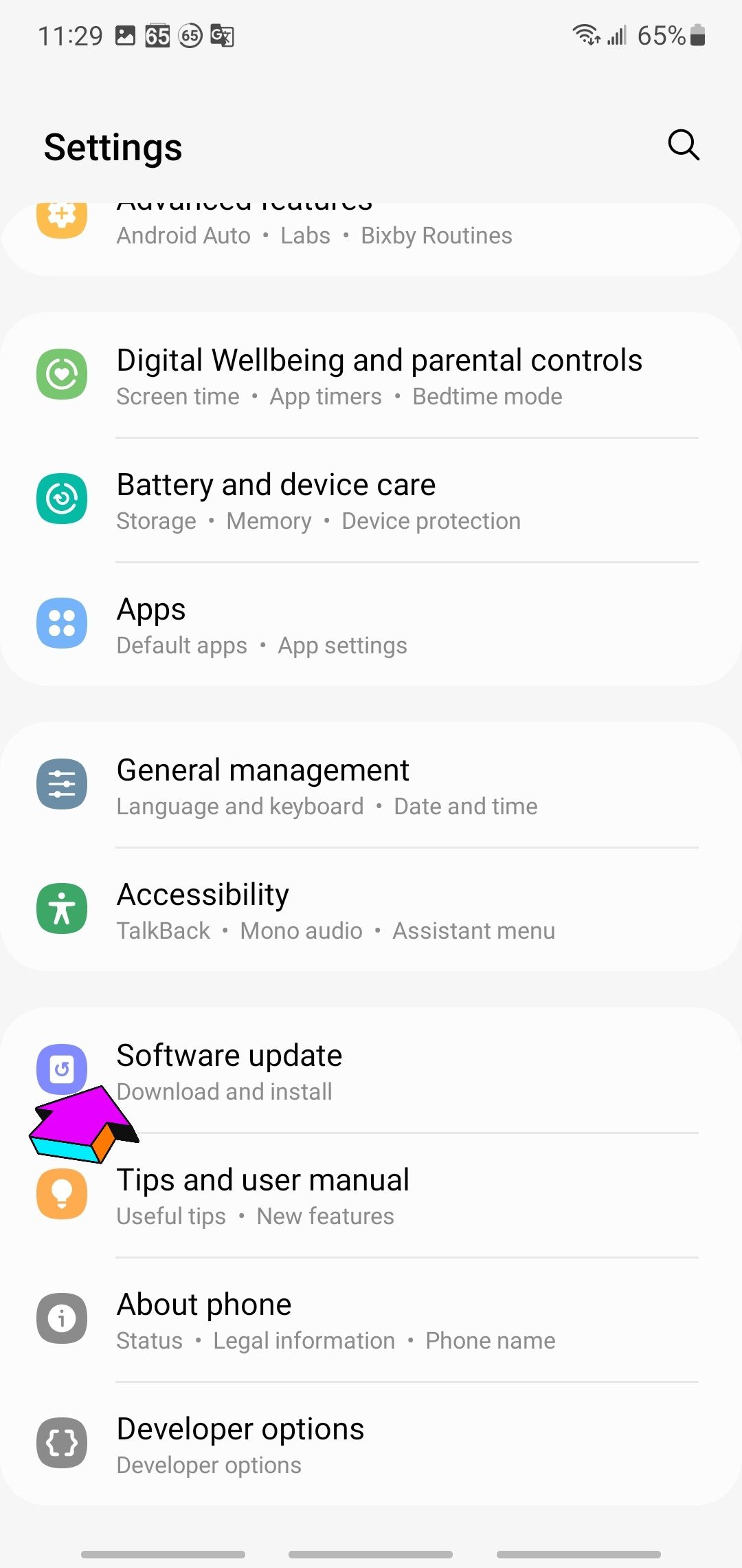 How to check if your device has received all its updates! - Samsung ...