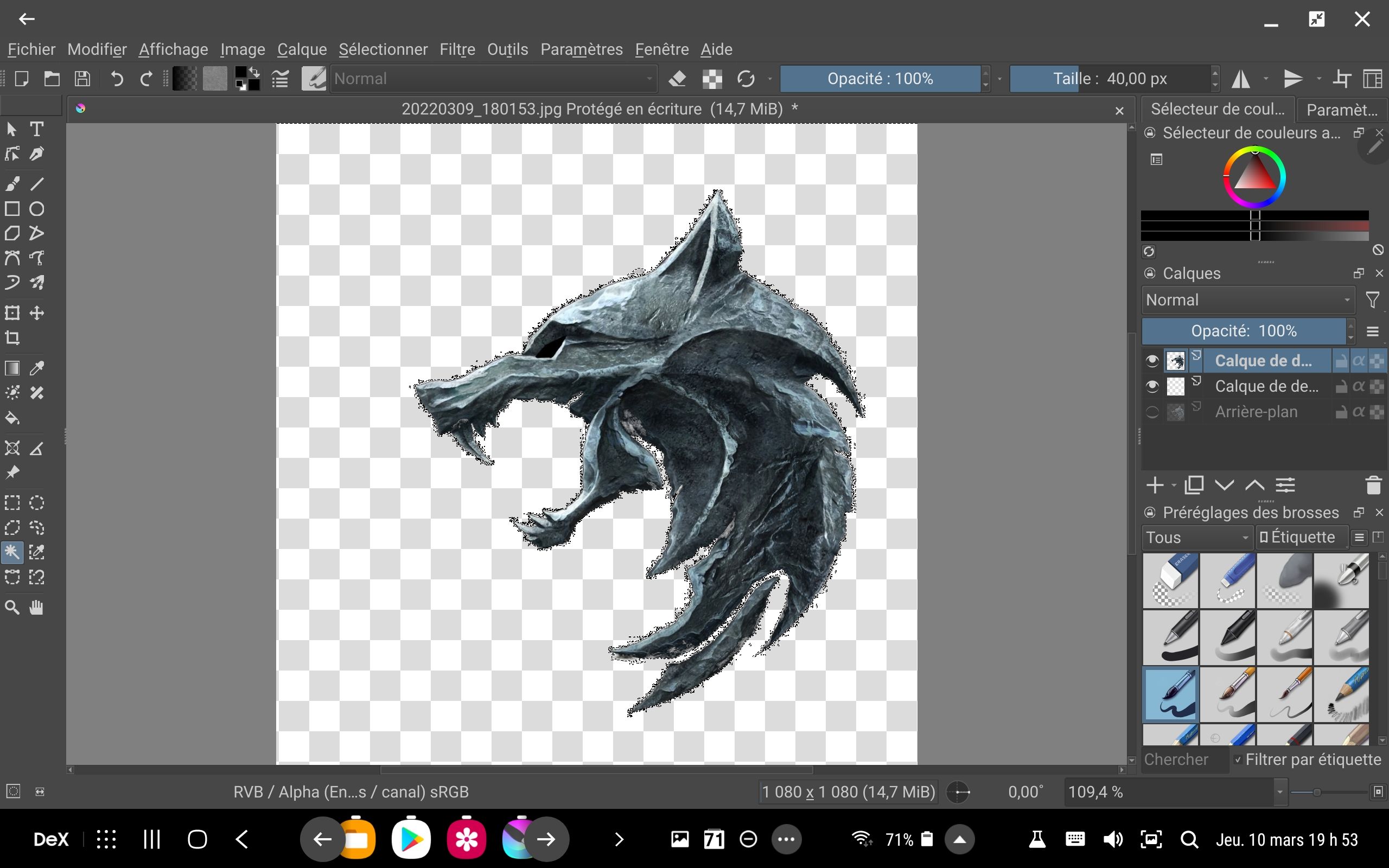 Comment faire un filigrane pour vos photos à partir d'un Logo ou d'une ...
