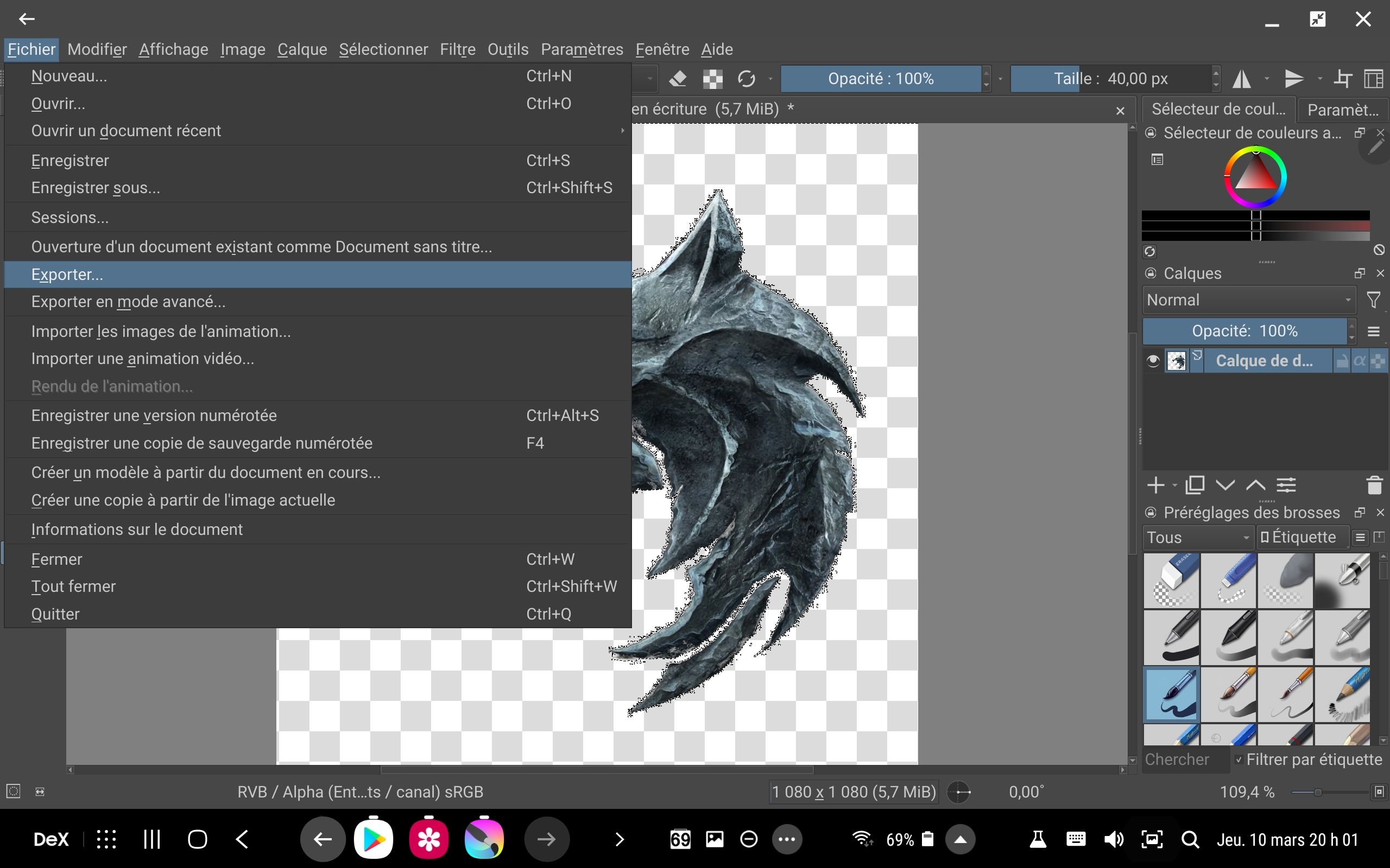 How to make a Watermark for your Photos from a Logo or Simple Image ...