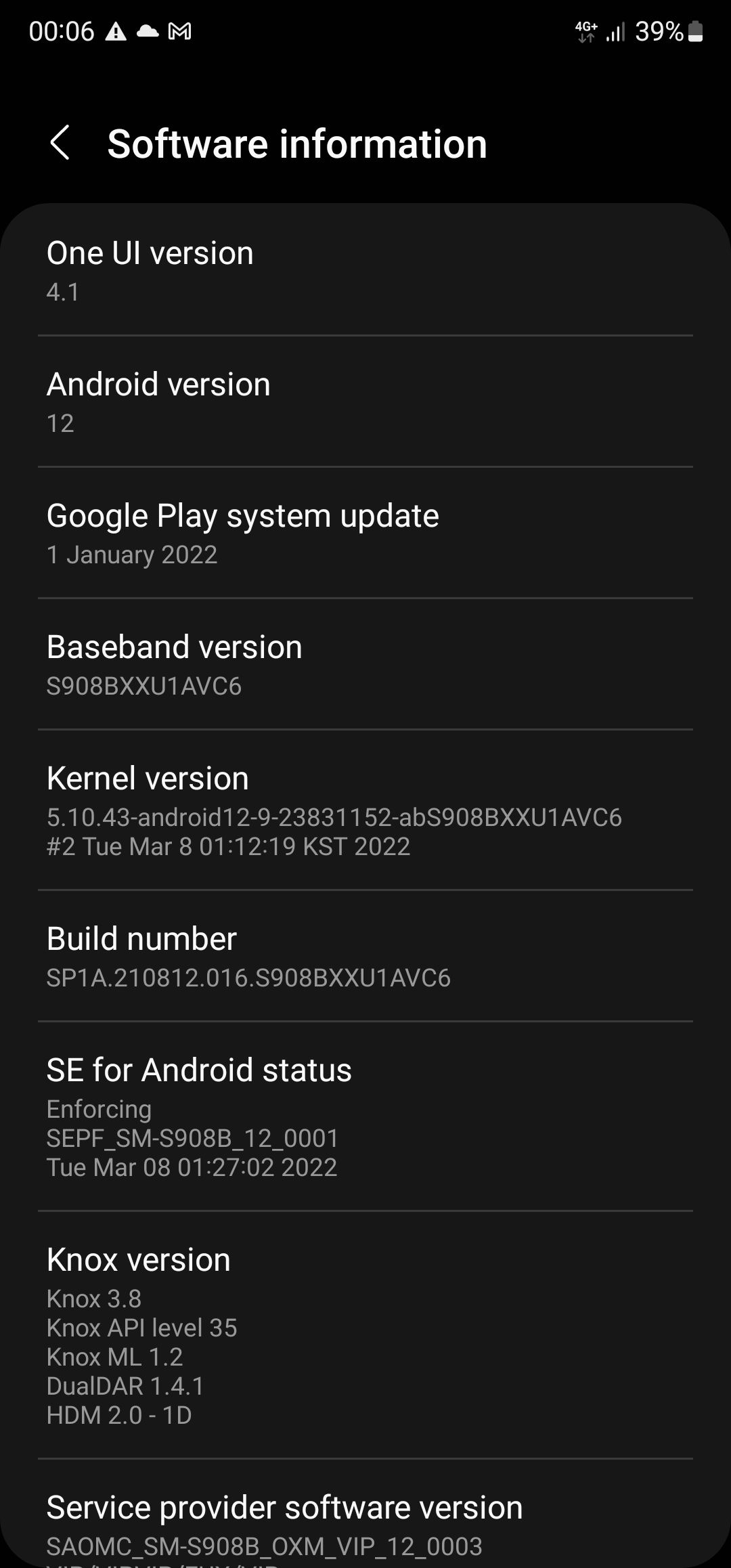 Problems with GSM network on Galaxy S22 Ultra - Samsung Community
