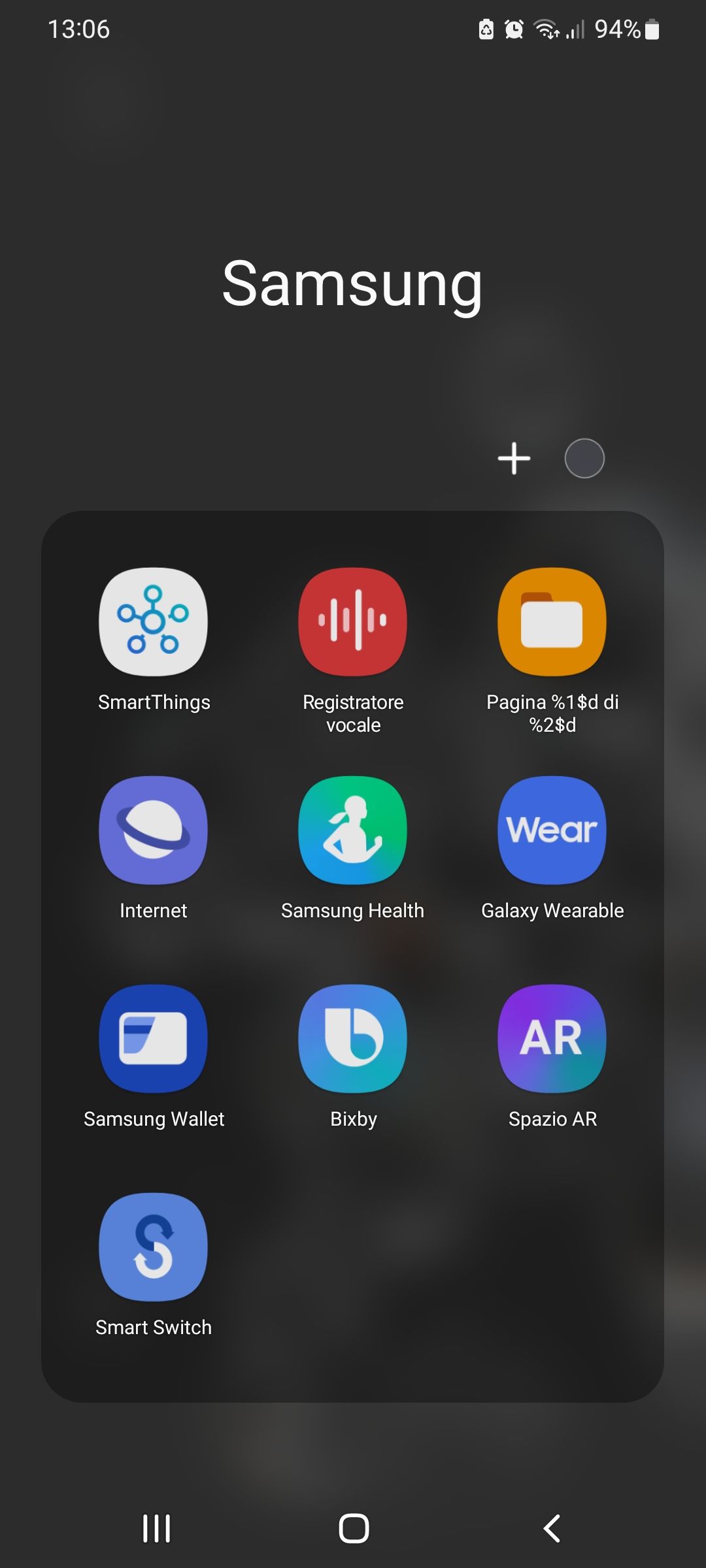 Anomalia icona archivio - Samsung Community