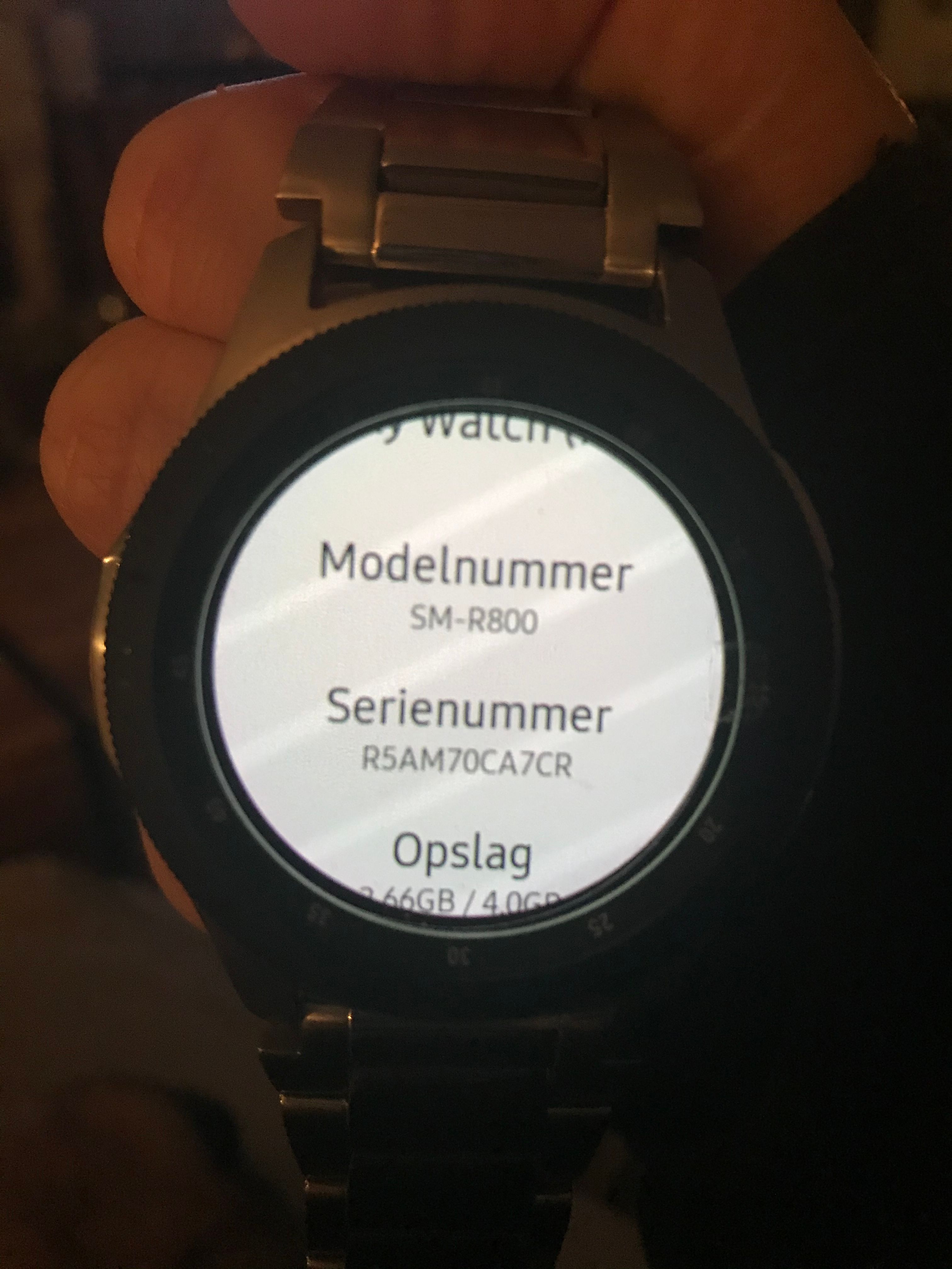 Opgelost: JBL Promotie EAN-code - Samsung Community