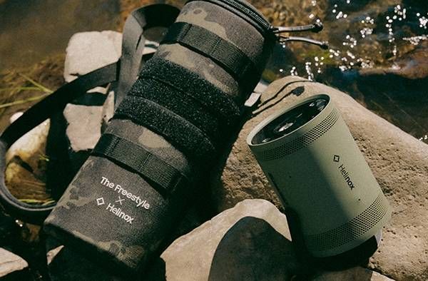 The Freestyle x Helinox - Samsung Community