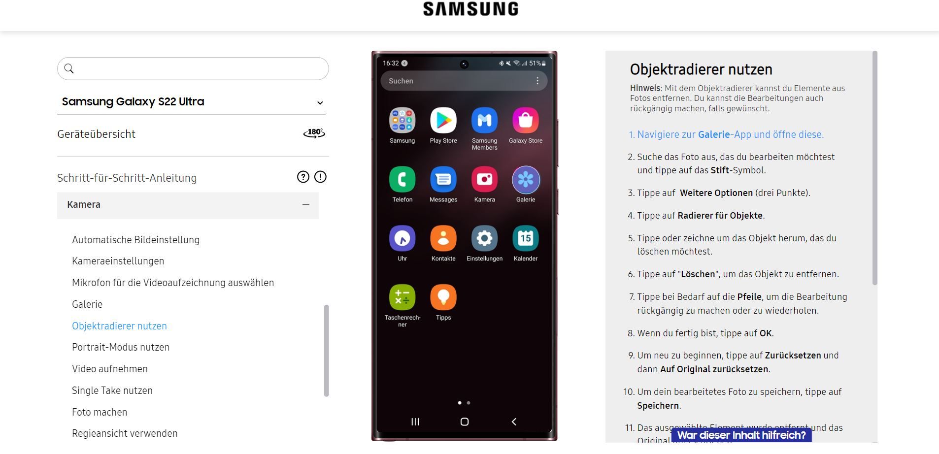 Der Samsung Smart Simulator