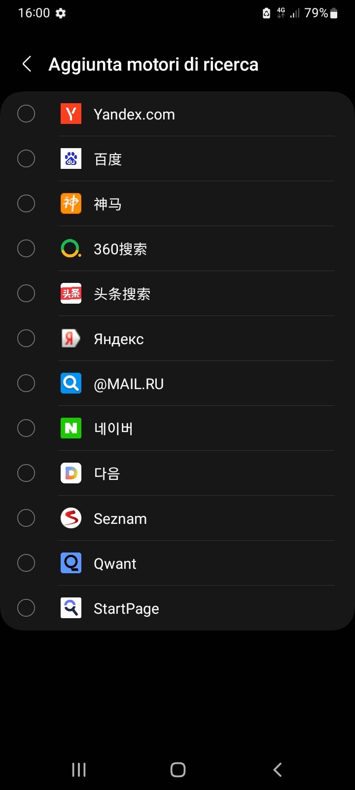 Motori di ricerca in Samsung Internet Browser (Suggerimento) - Samsung ...