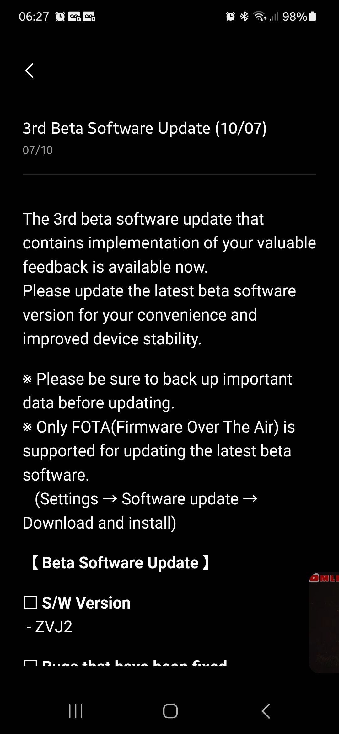 One UI 5.0 Beta - Page 3 - Samsung Community