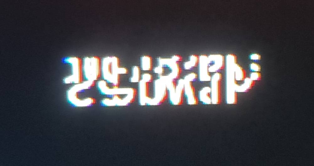 Symbol in der linken unteren Ecke - Samsung Community