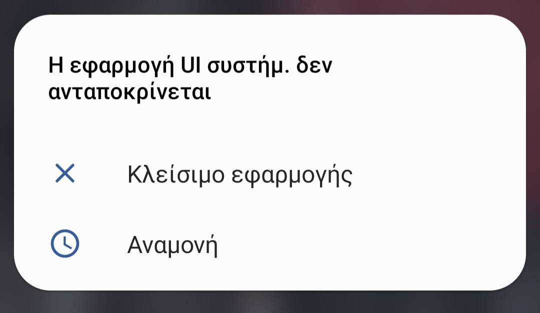 Προβληματα s22+ - Σελίδα 3 - Samsung Community