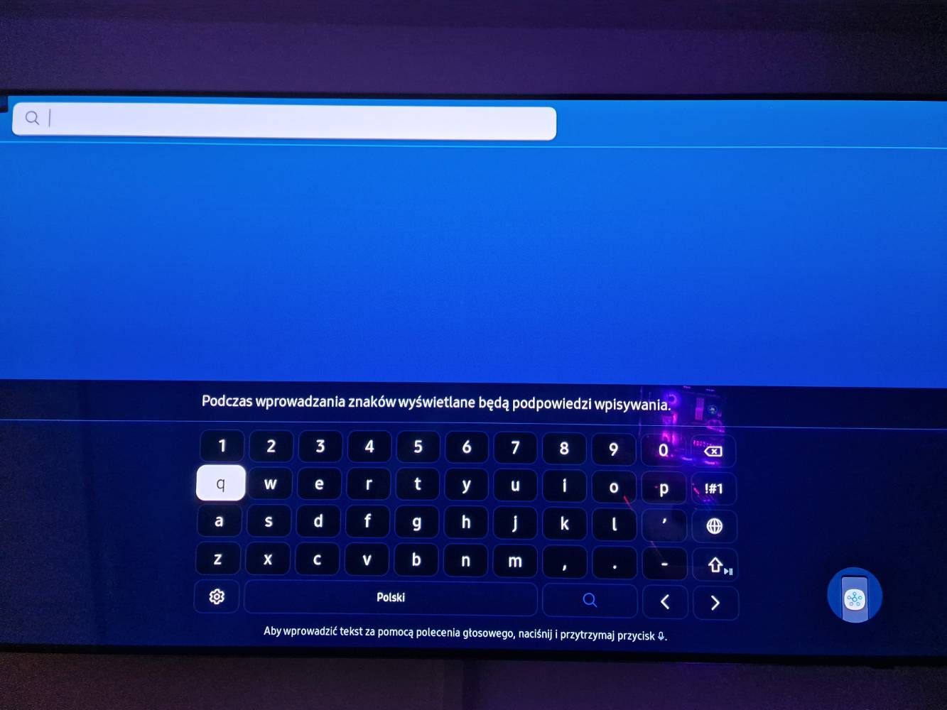 S95b klawiatura ekranowa qwerty - Samsung Community