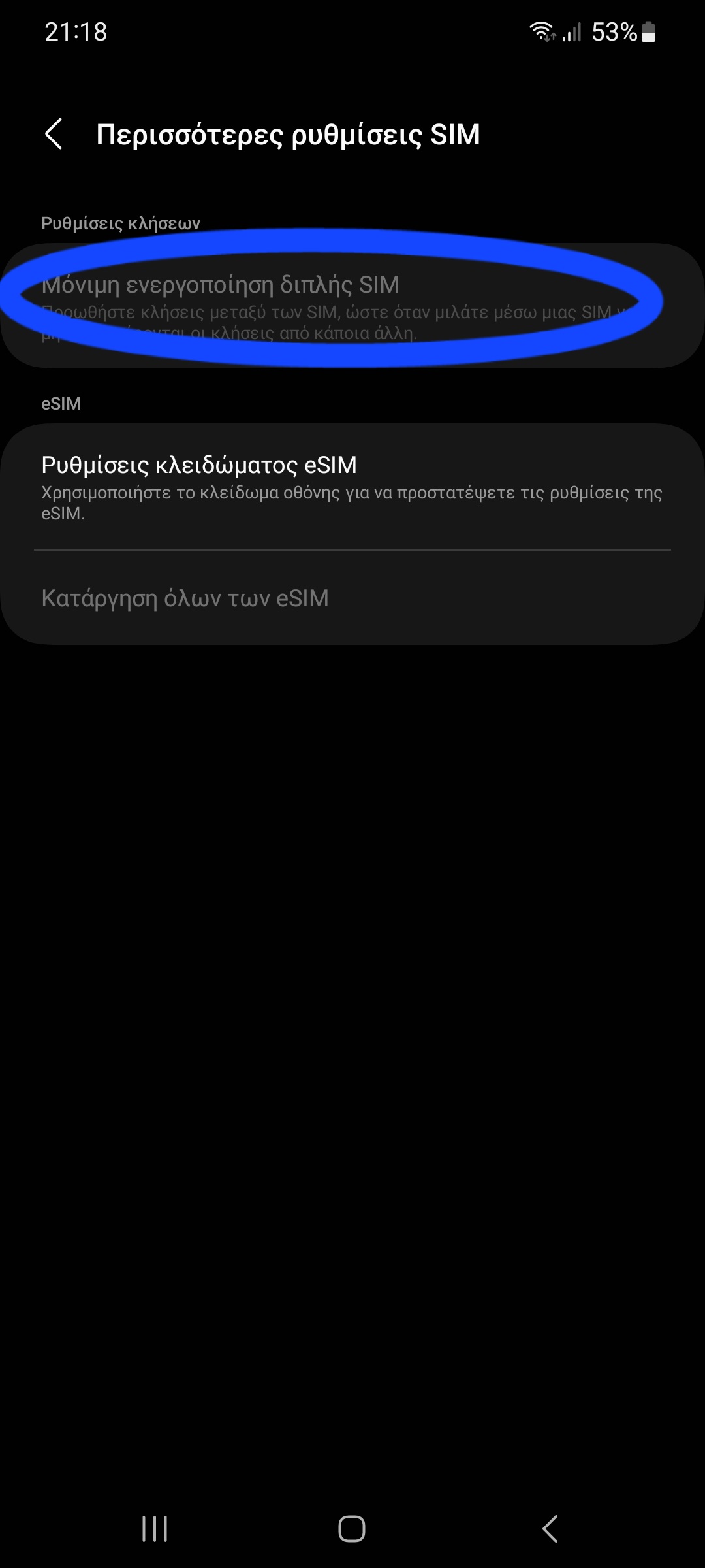 Dual sim - Samsung Community