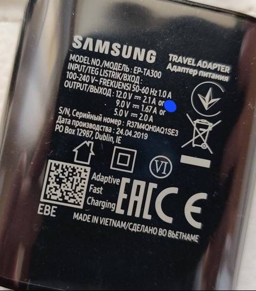 Samsung EP-P5200 dual qi charge adapter zasilający - Samsung Community