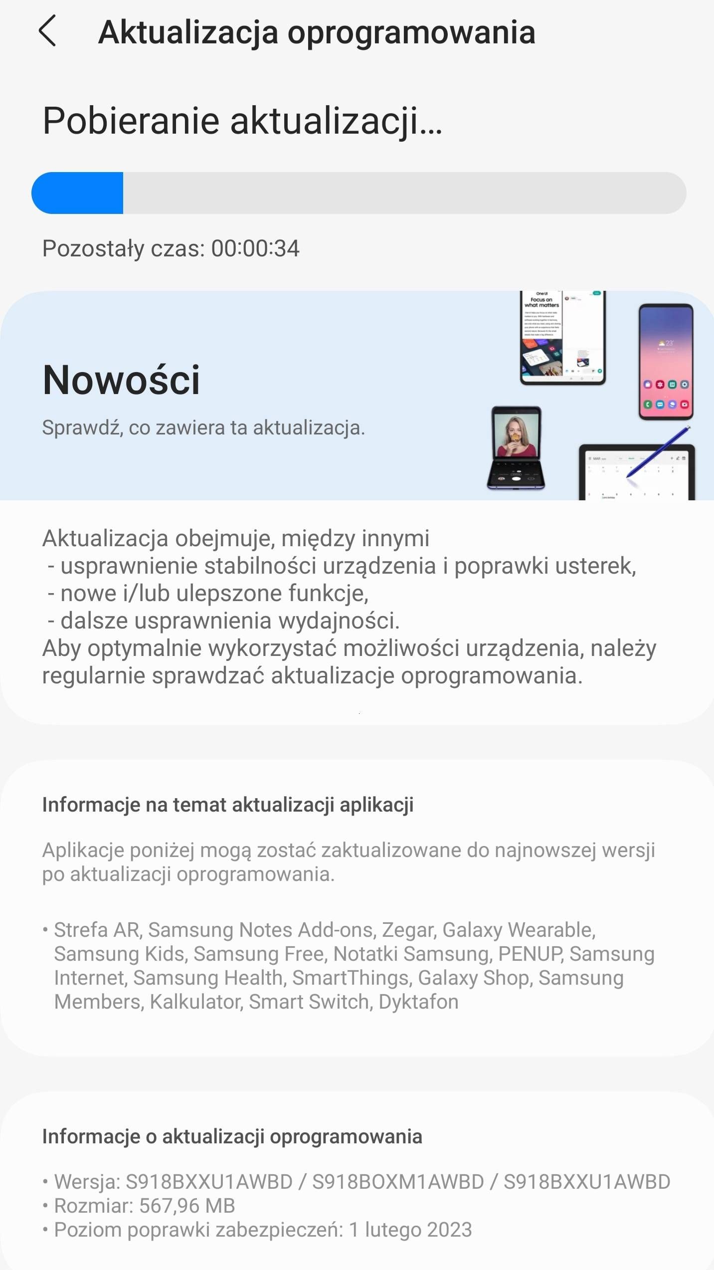Aktualizacje oprogramowania Galaxy S23 FE | S23 | S23+ | S23 Ultra ...