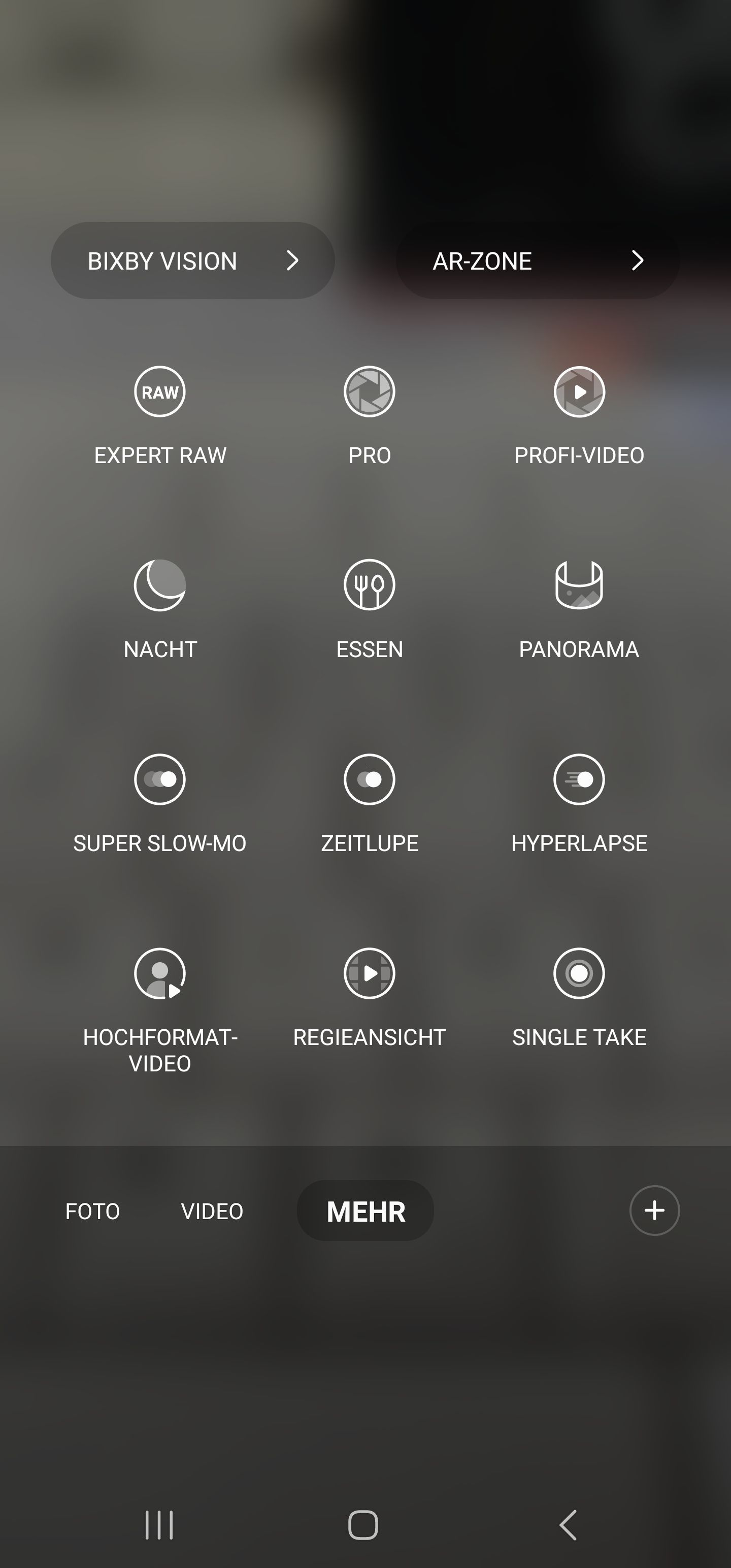 Surround shot von Samsung . - Samsung Community