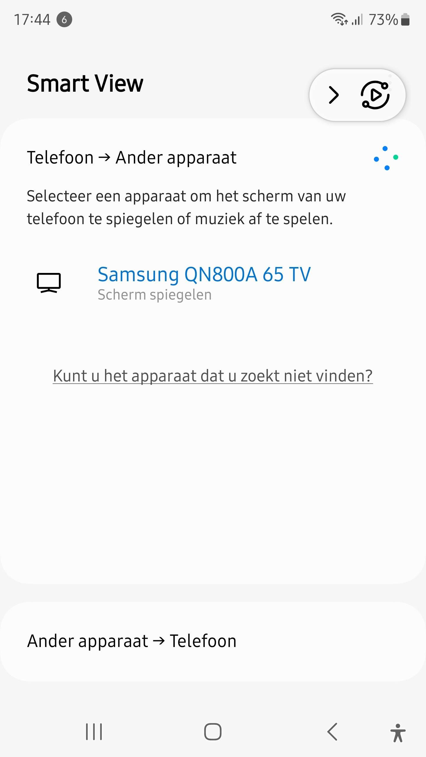 Verbinding met TV via SmartView werkt niet goed - Samsung Community