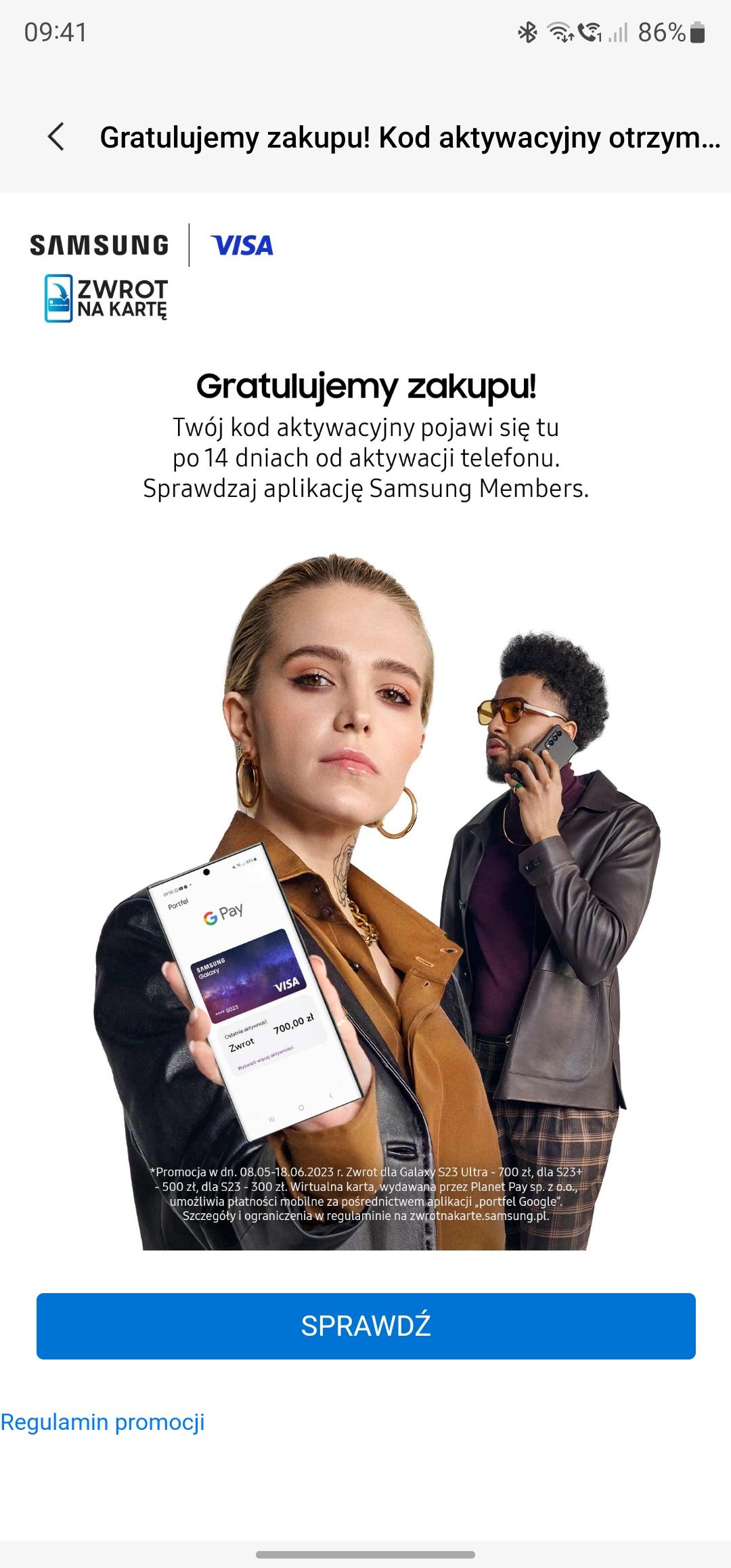 Rozwiązano: Kup smartfon z serii Galaxy S23 i otrzymaj do 700 zł zwrotu na przedpłaconej karcie ...