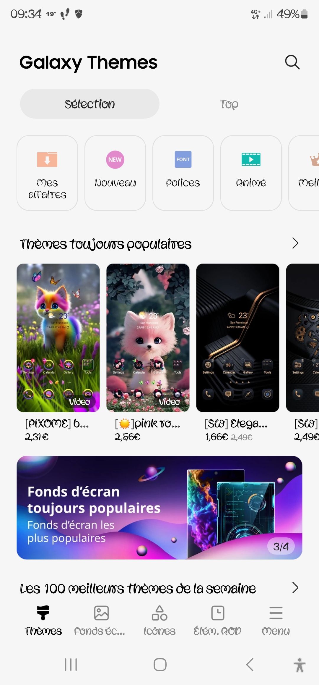 Résolu : Choco cooky - Samsung Community