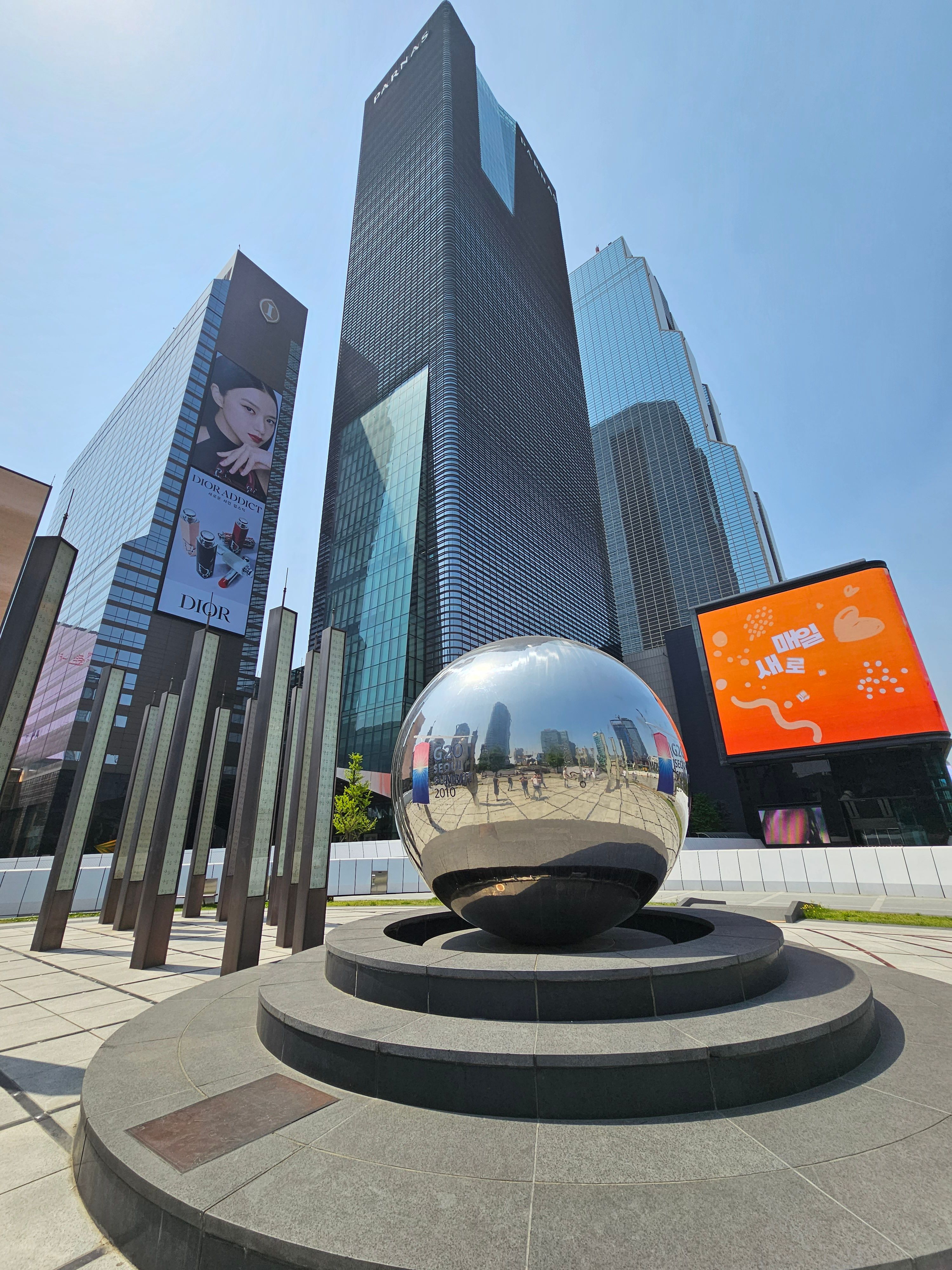 Centrum kongresowe COEX w Seulu (Korea Południowa) - Samsung Community