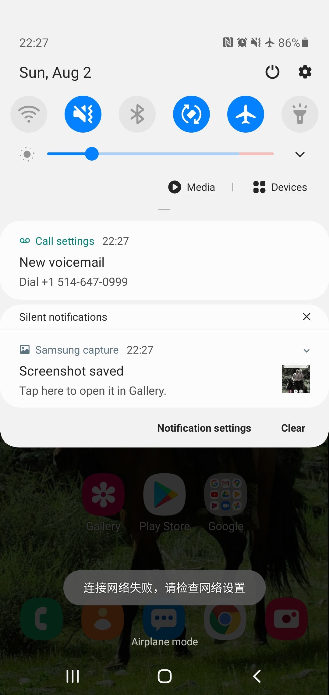 Chinese script appearing on my phone - Samsung Community