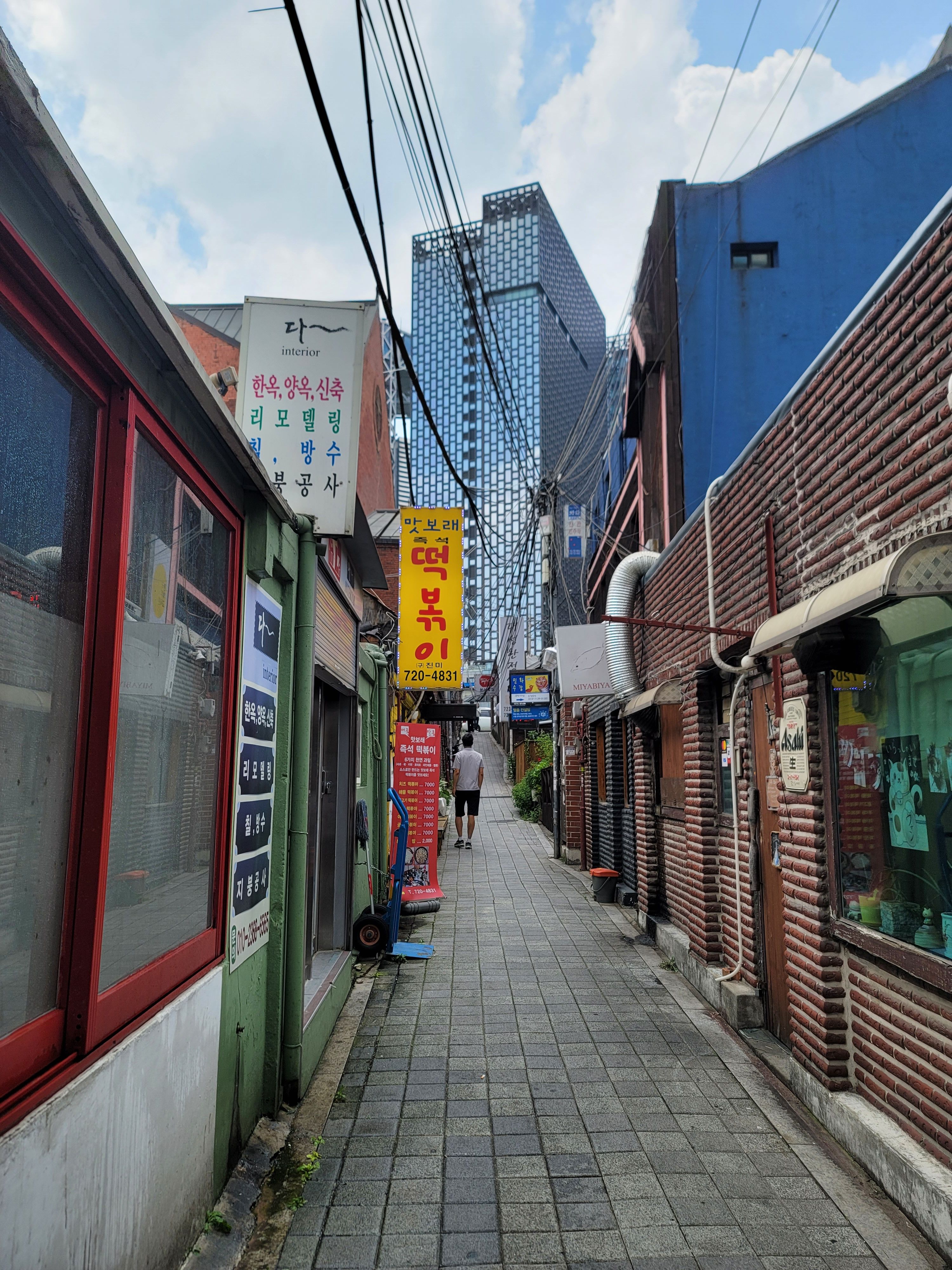 Galaxy Unpacked 2023 #1 - Viaje a Seúl - Samsung Community