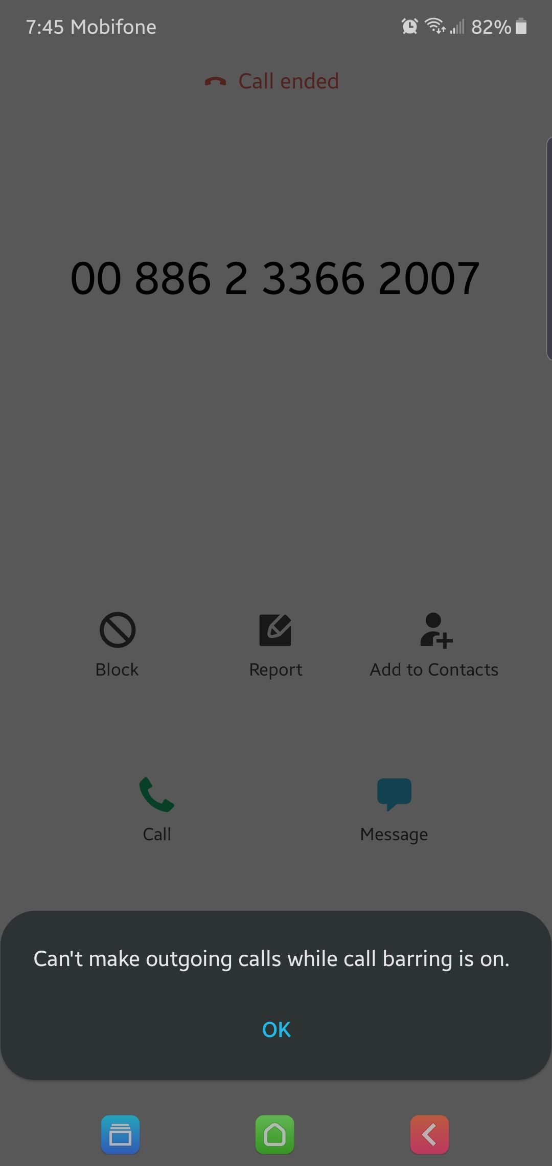 "Call barring" does not appear - Samsung Community