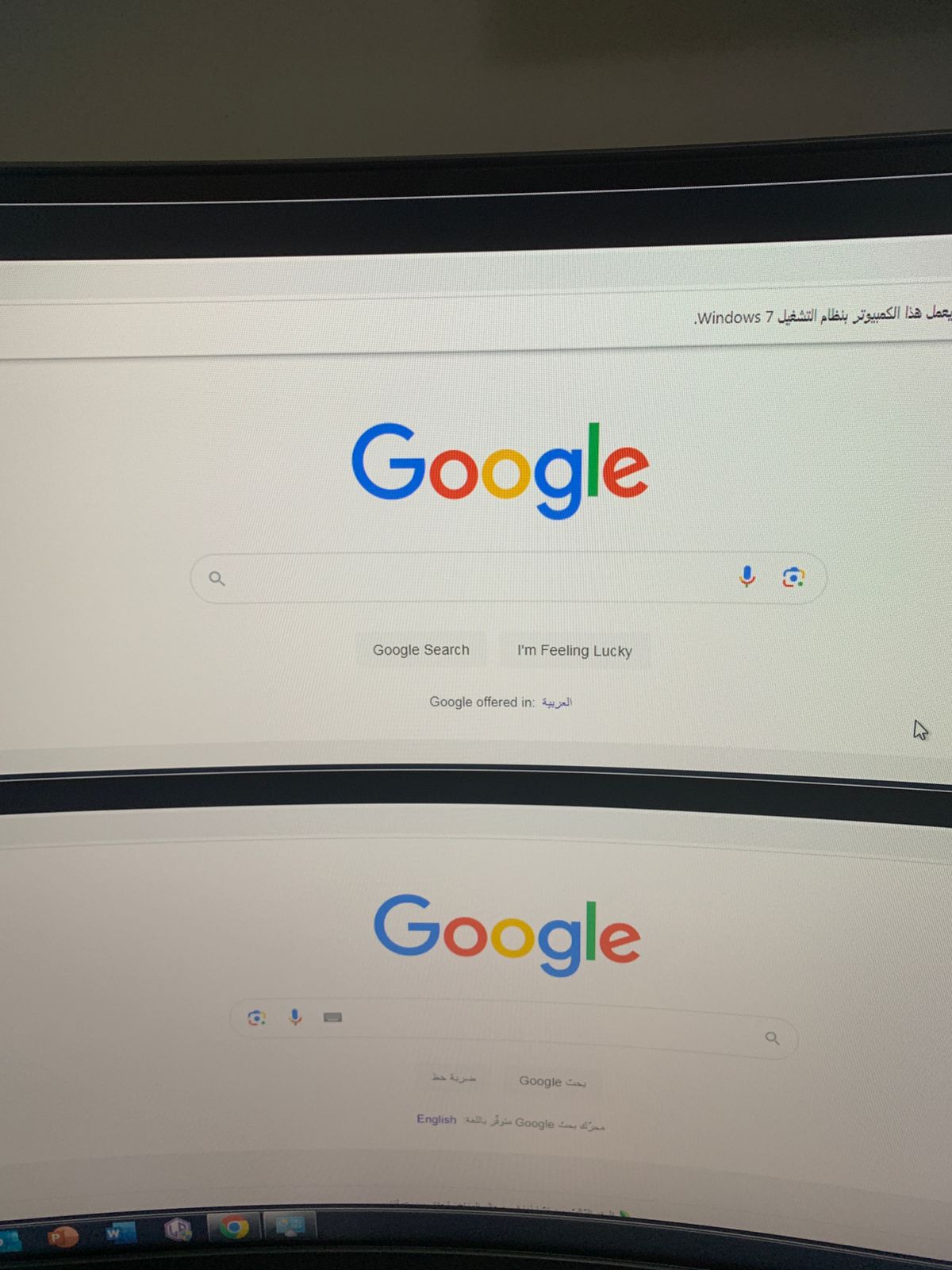 Screen issue + Firmware Update LC27G55TQBMXEG , plz help - Samsung ...