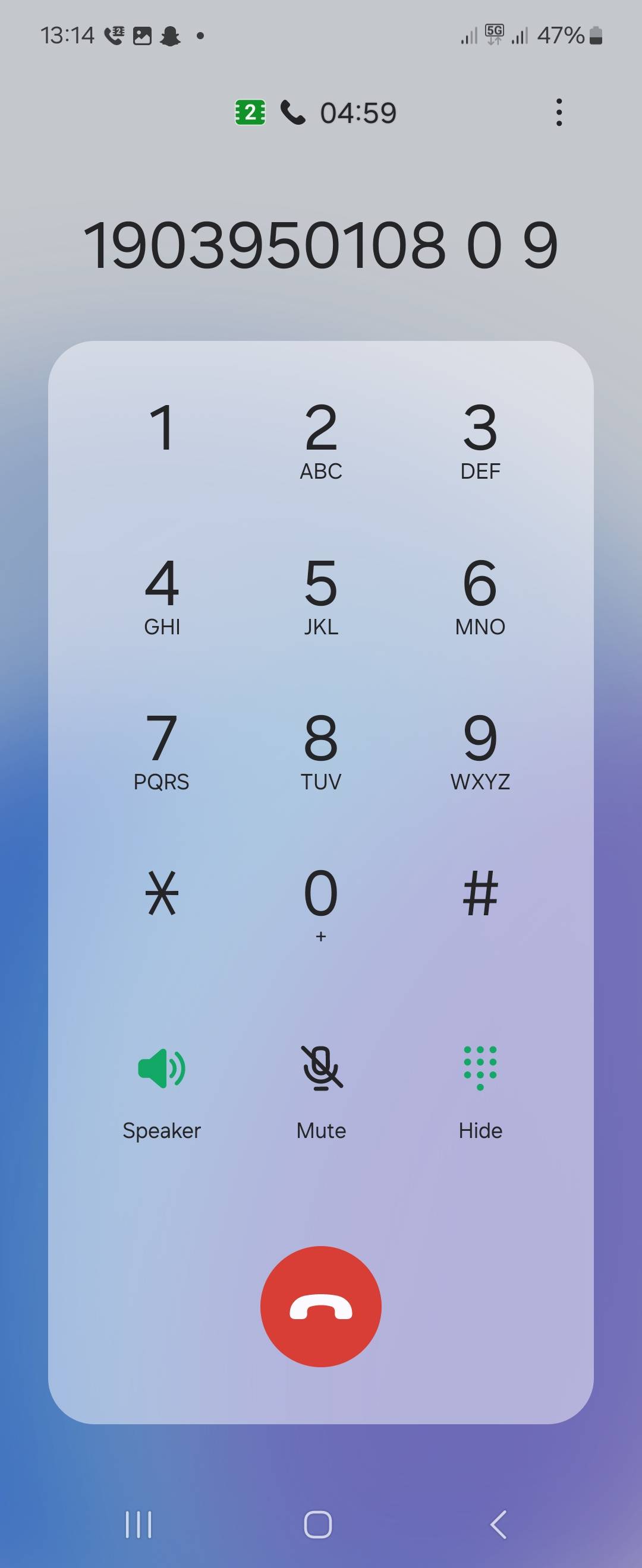 Phone call symbol 📞 - Samsung Community
