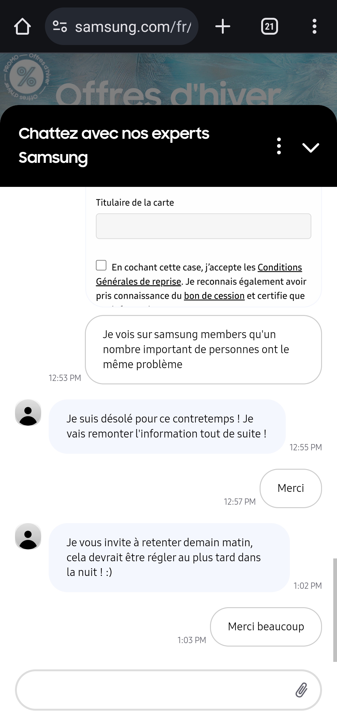 Résolu : Une erreur est survenue, merci de bien vouloir réessayer ...