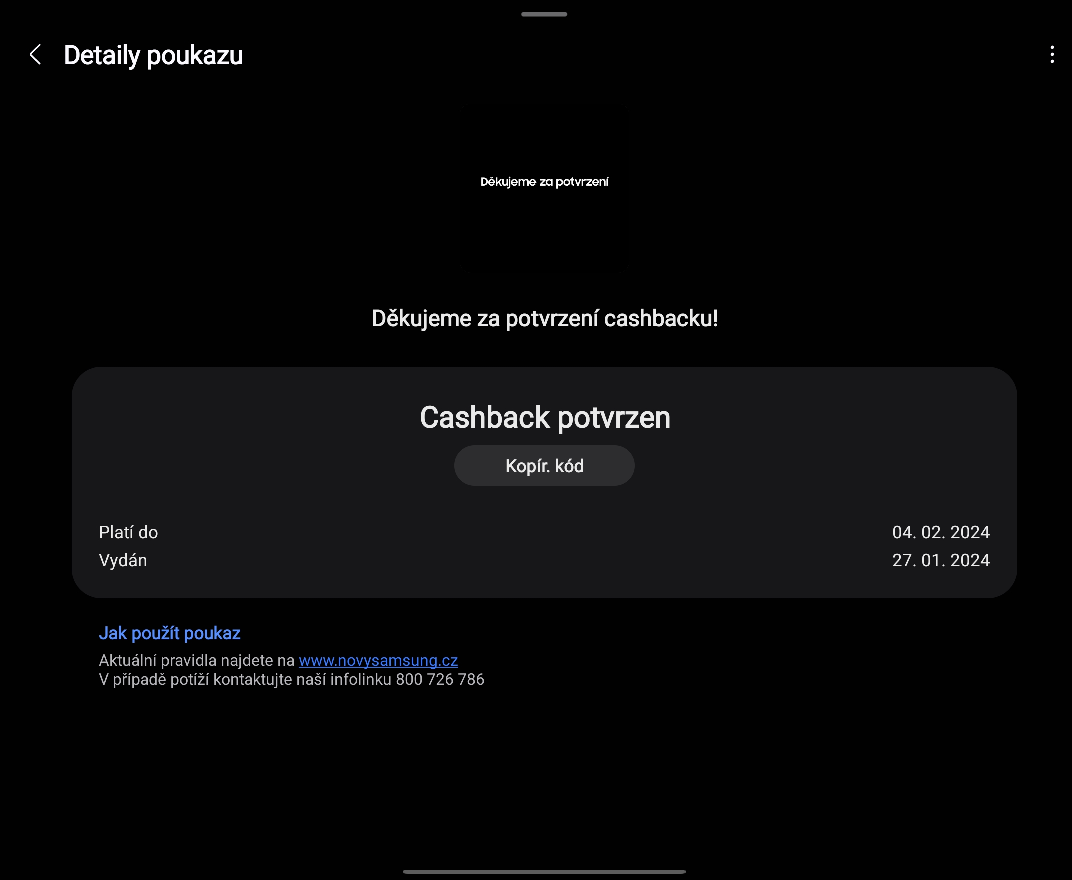 cashback - Samsung Community