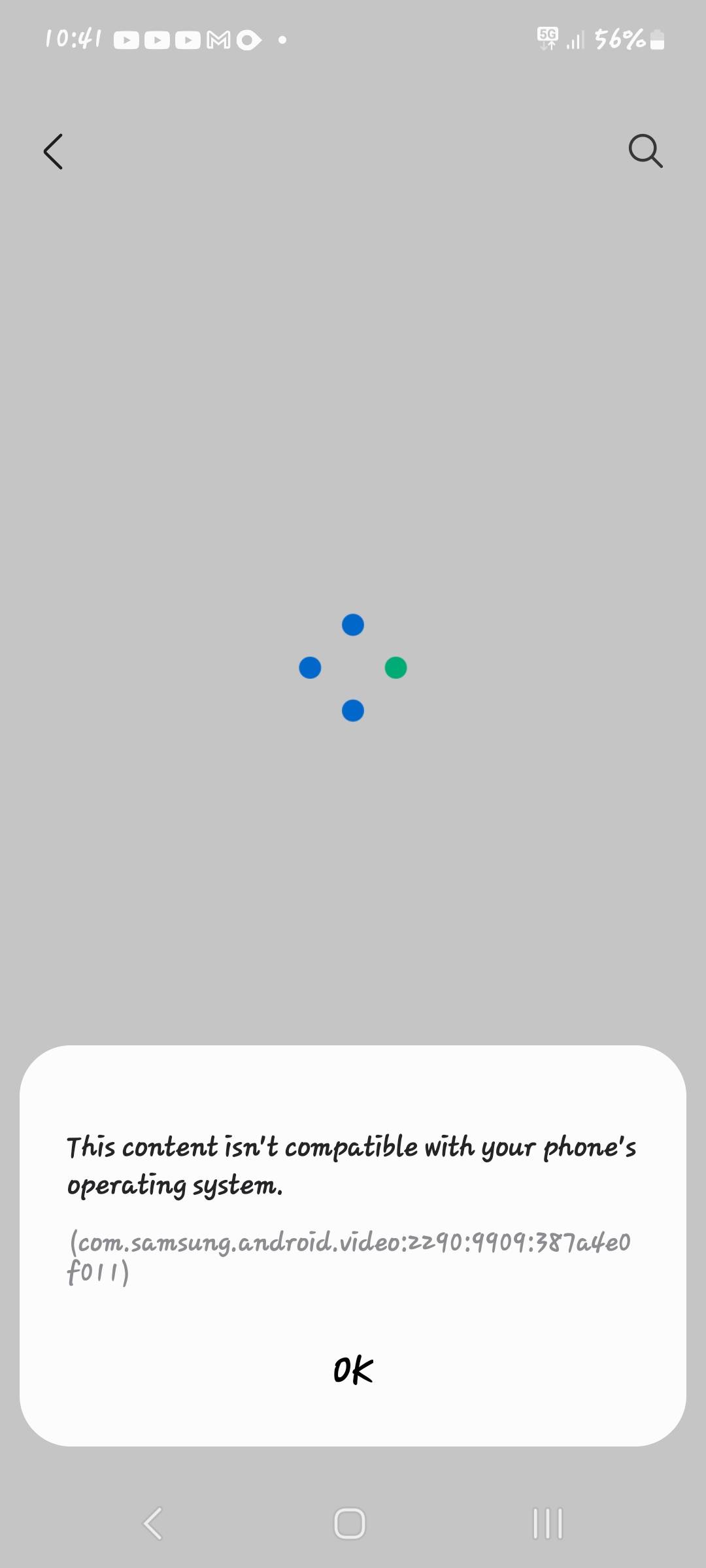 Video player icon is missing - Samsung Community