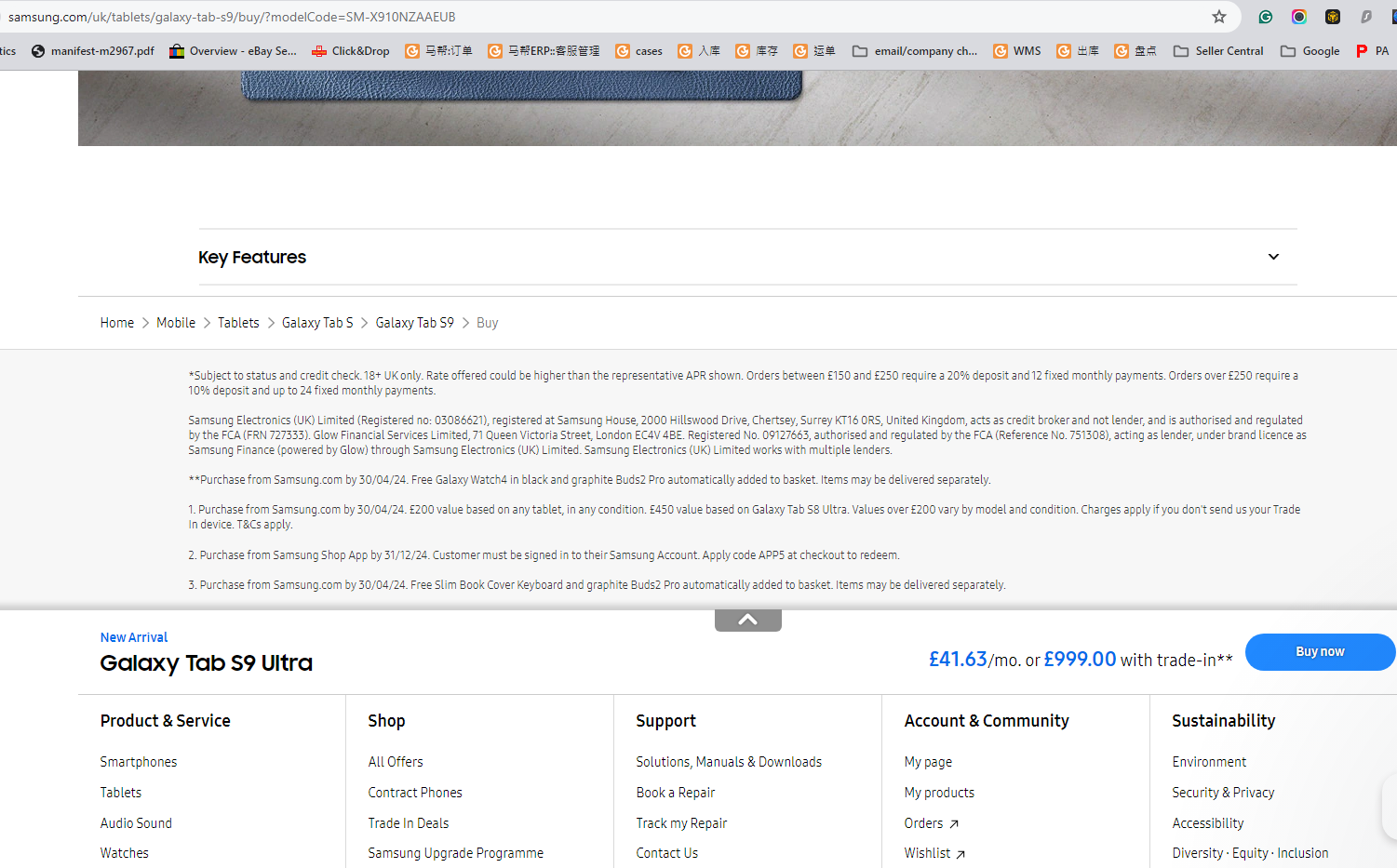 website misleading The Galaxy S9 Ultra offers a free Keyboard worth £199, due to stock last not ...