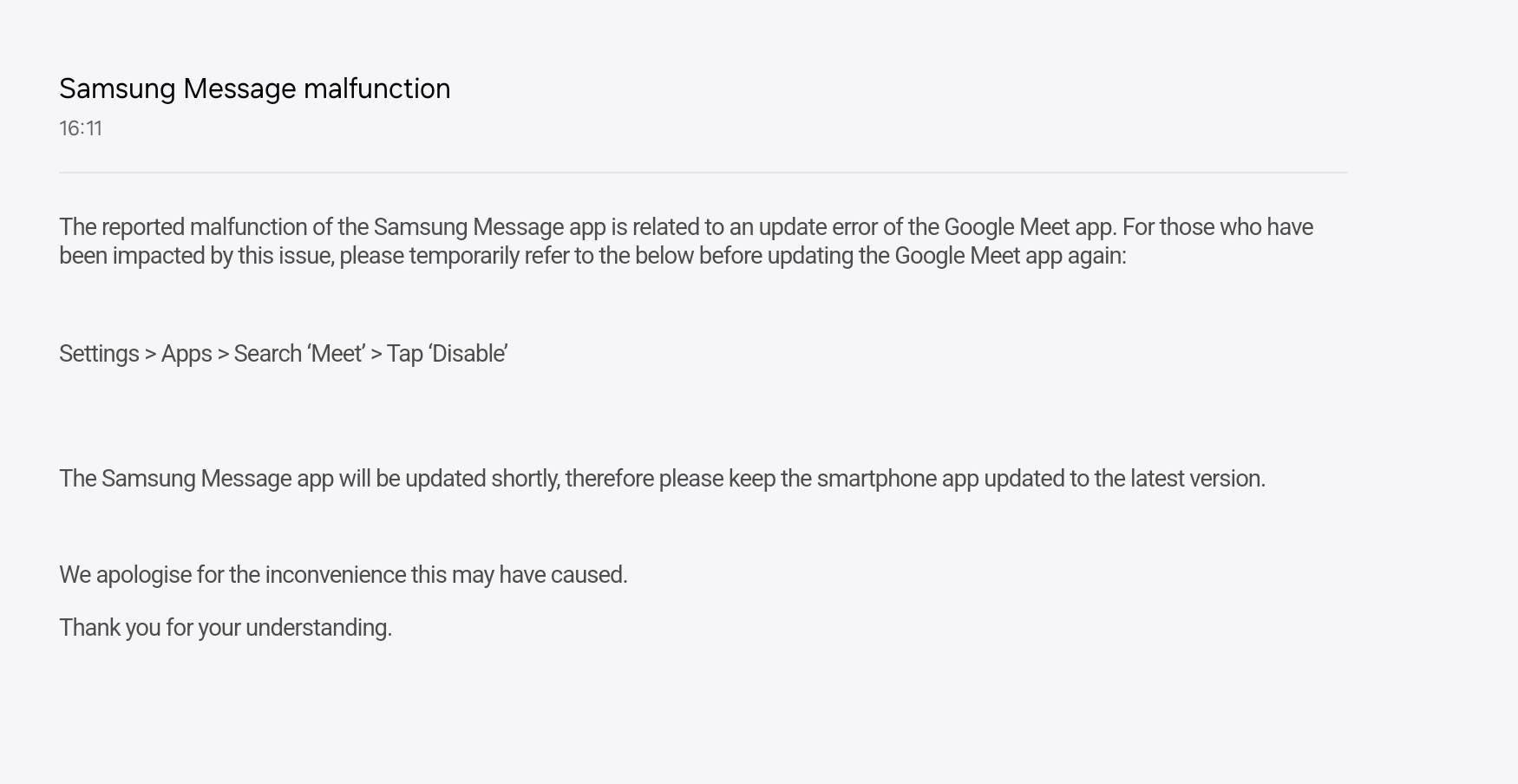 Update for Google Meet app - Issues with Samsung Message app - Samsung ...