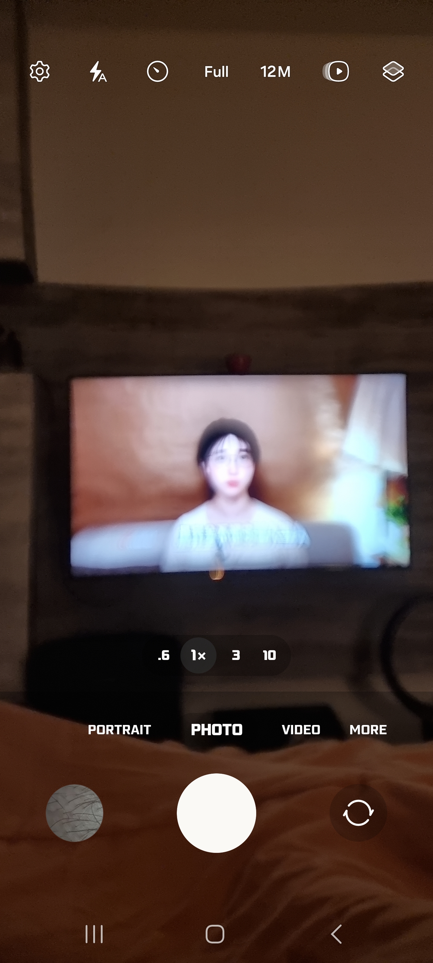 S21 ultra 1X camera out of focus. - Samsung Community