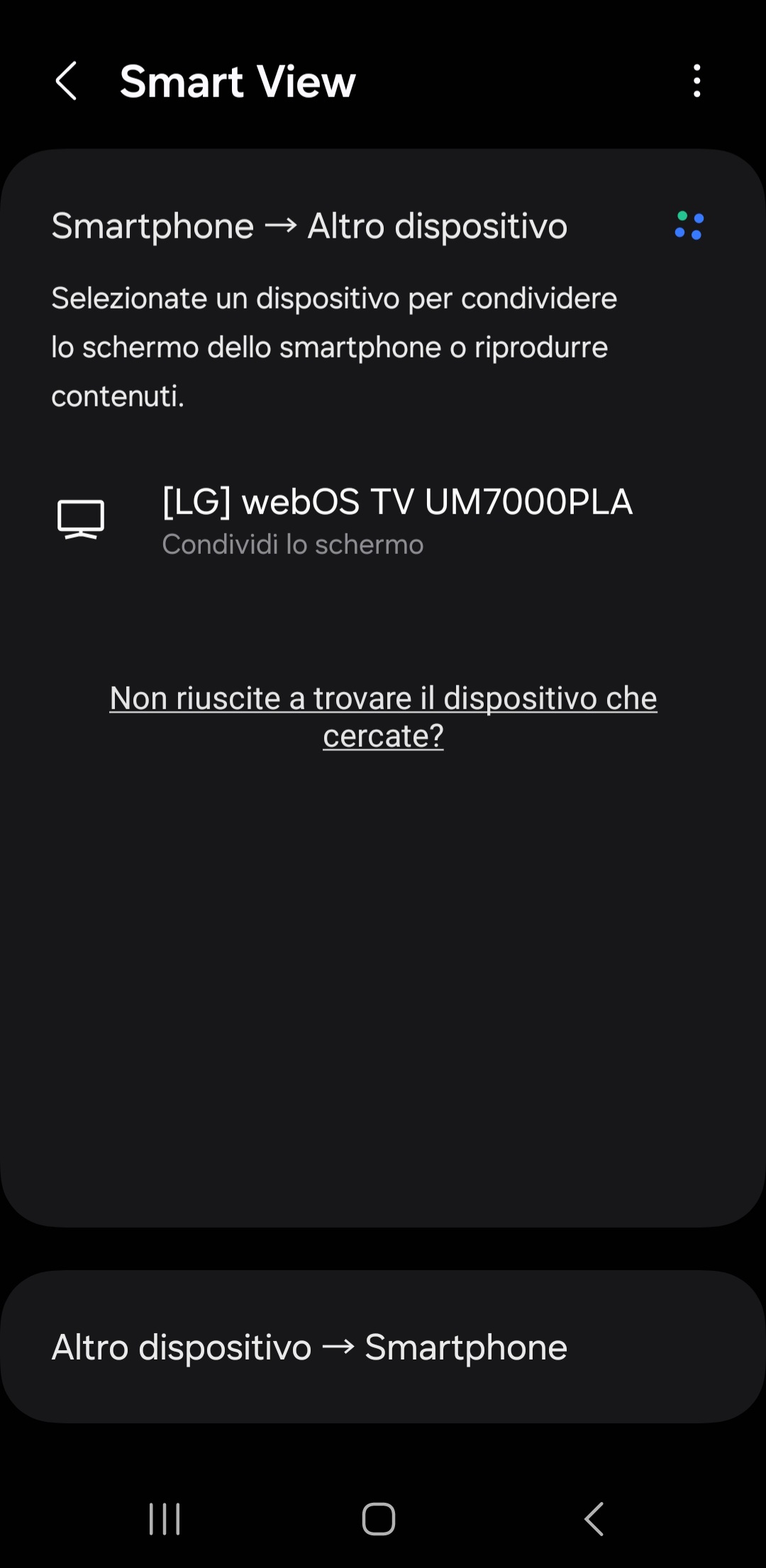 ANDROID AUTO - Samsung Community