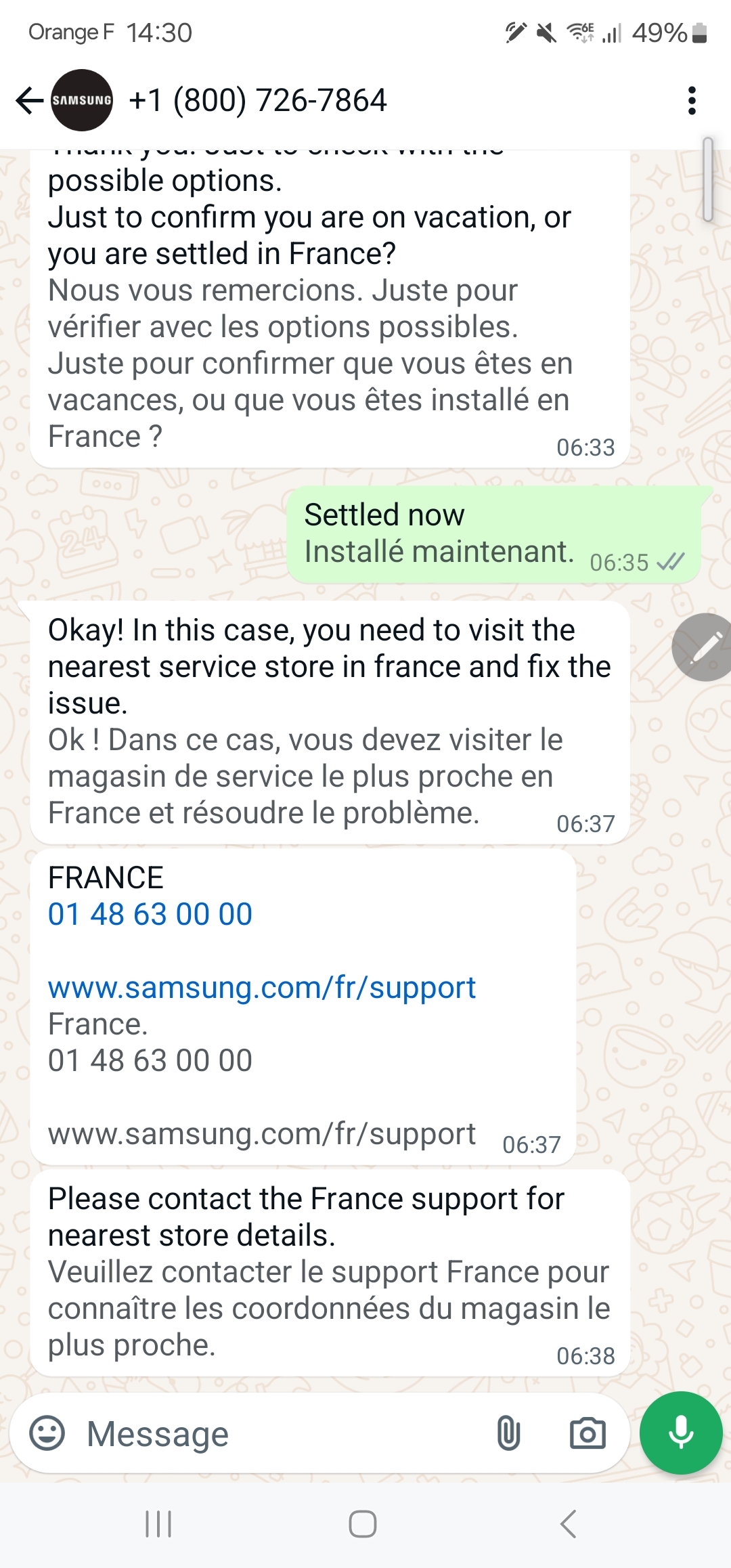 Résolu : Mise à jour UI 6.1 -> bug ecran tactile S21 5G - Samsung Community