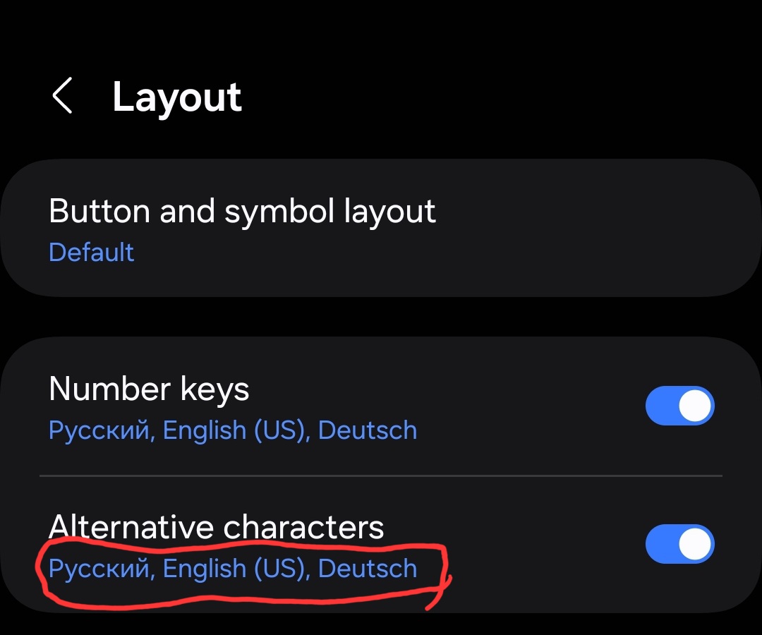 Samsung Keyboard: turn on "Alternative characters" option depending on ...