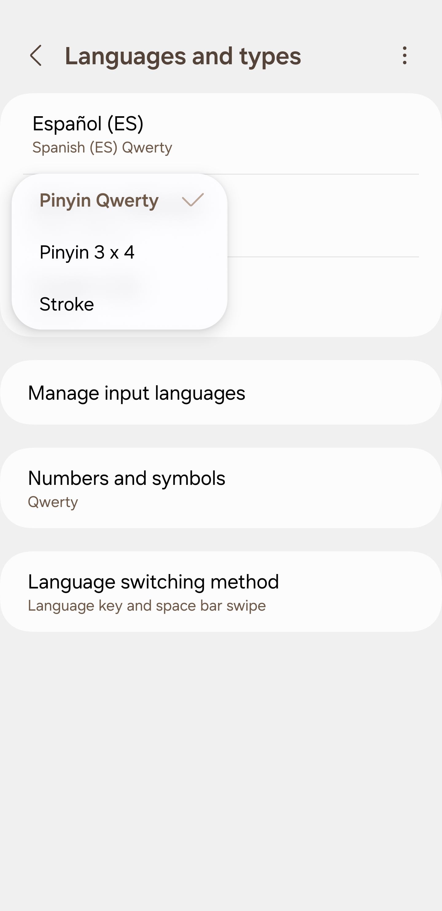 Add Double Pinyin for Samsung Keyboard Please - Samsung Community