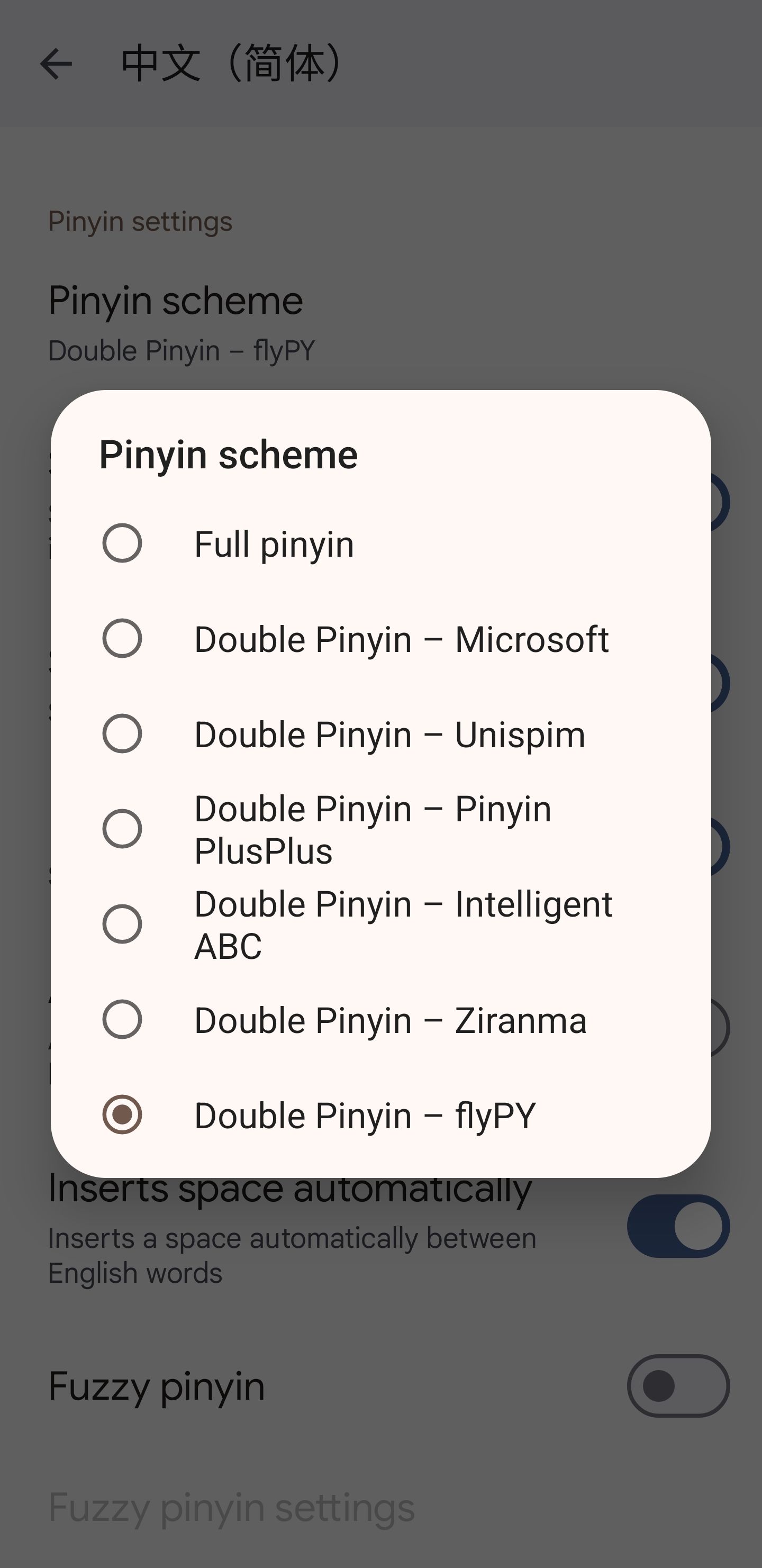 Add Double Pinyin for Samsung Keyboard Please - Samsung Community