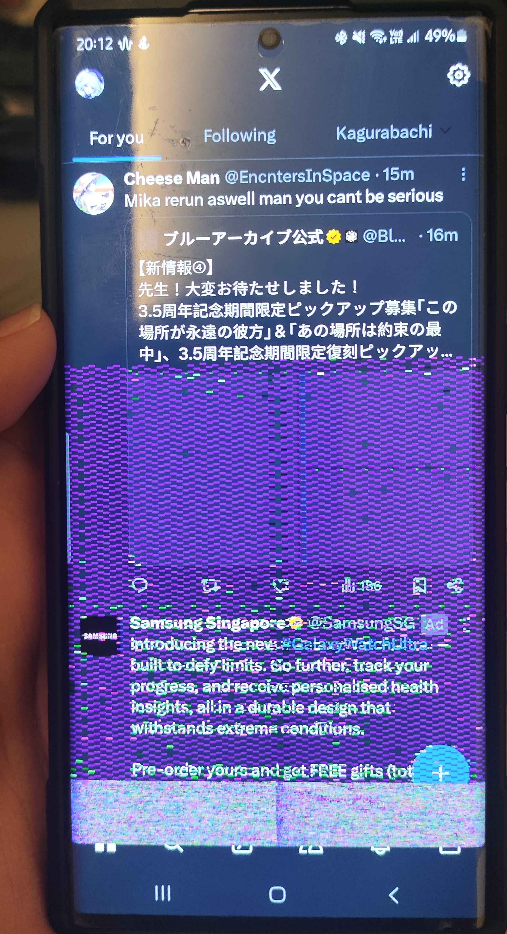 S22 Ultra screen glitching and crashing - Samsung Community