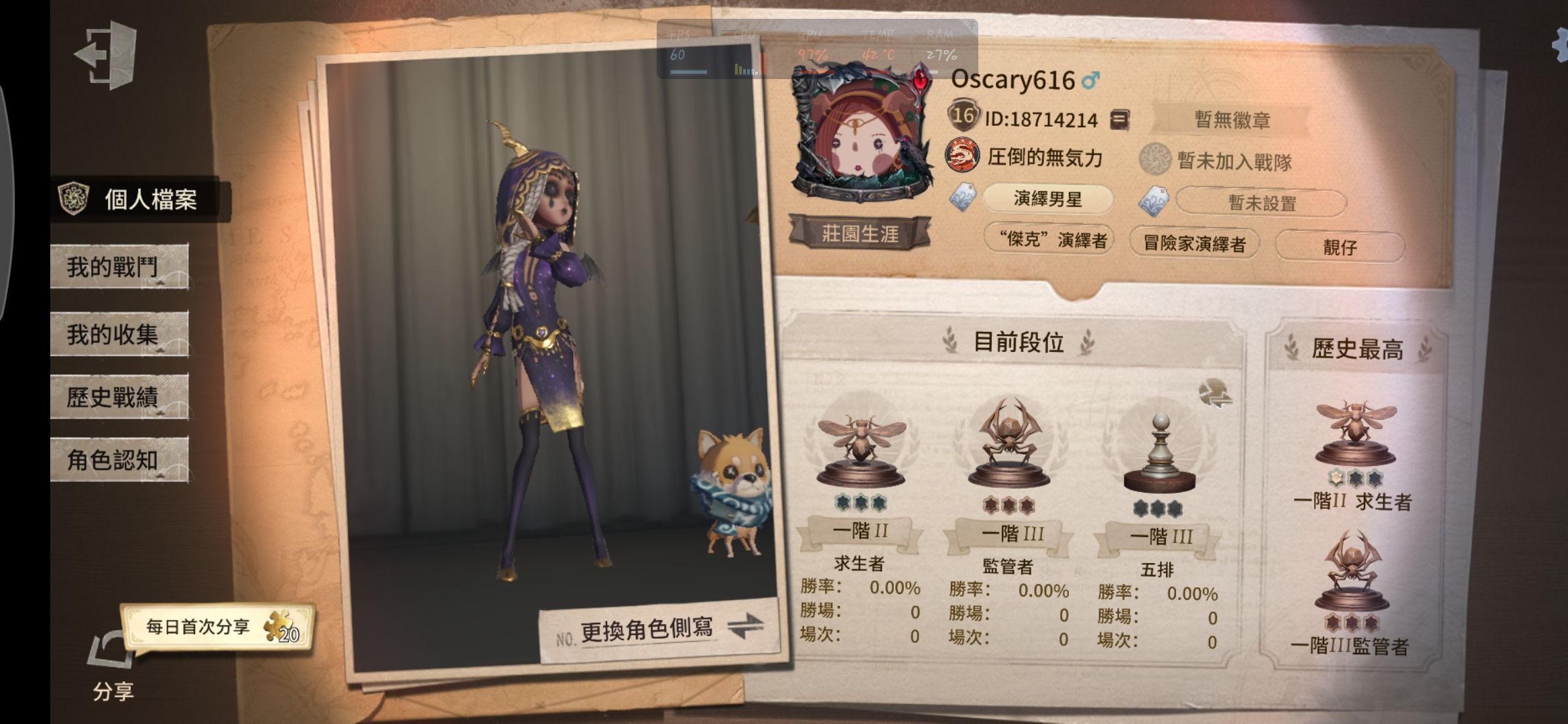 Hiding camera cutout - Samsung Community