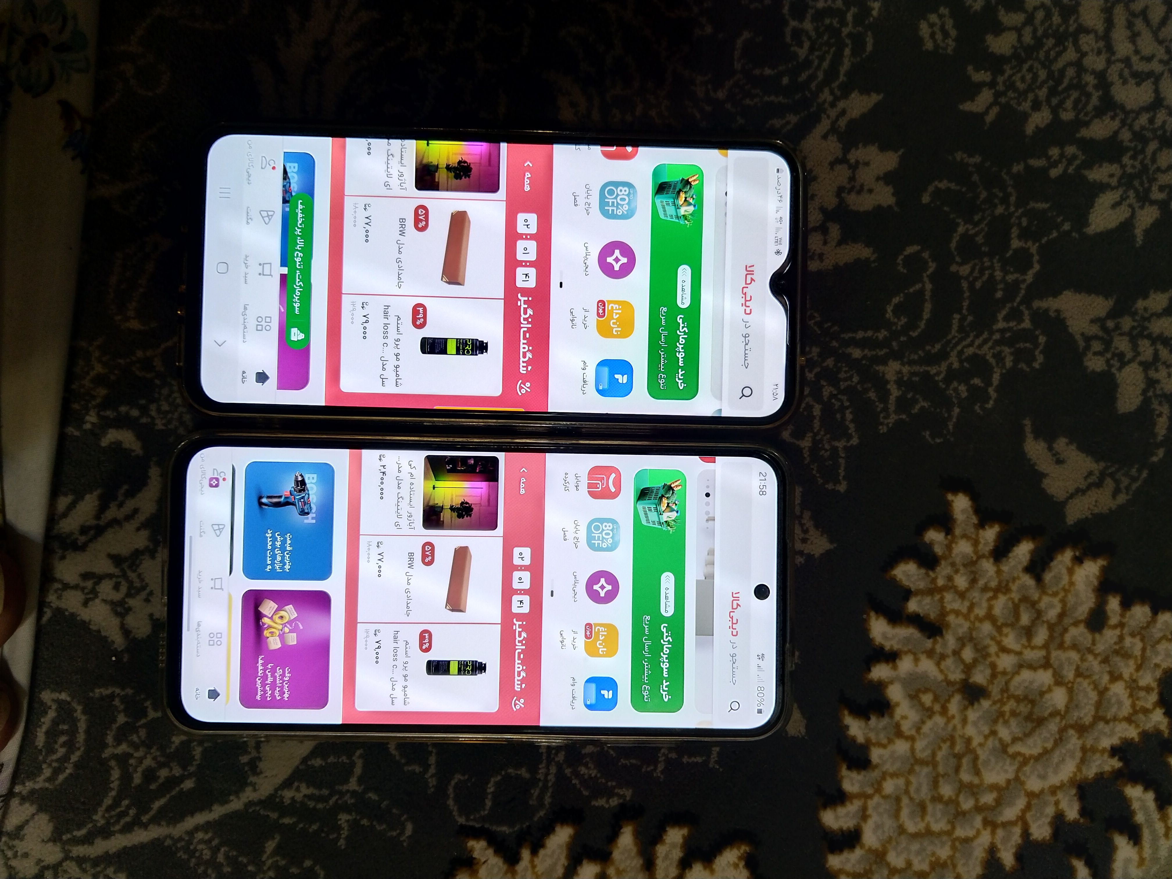 Samsung A55 5G Washed Out Display - Samsung Community