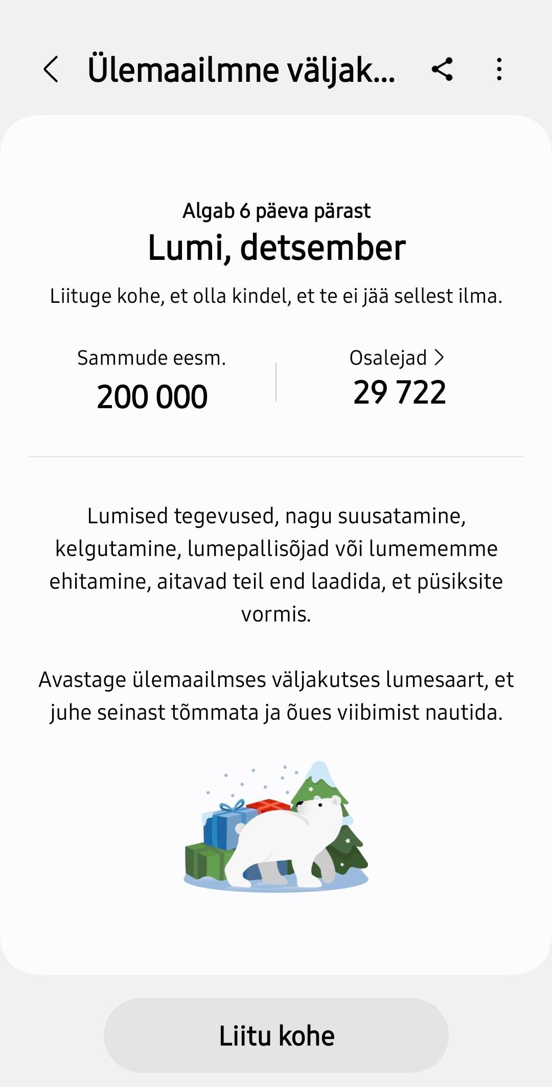 Detsembri sammud - Samsung Community