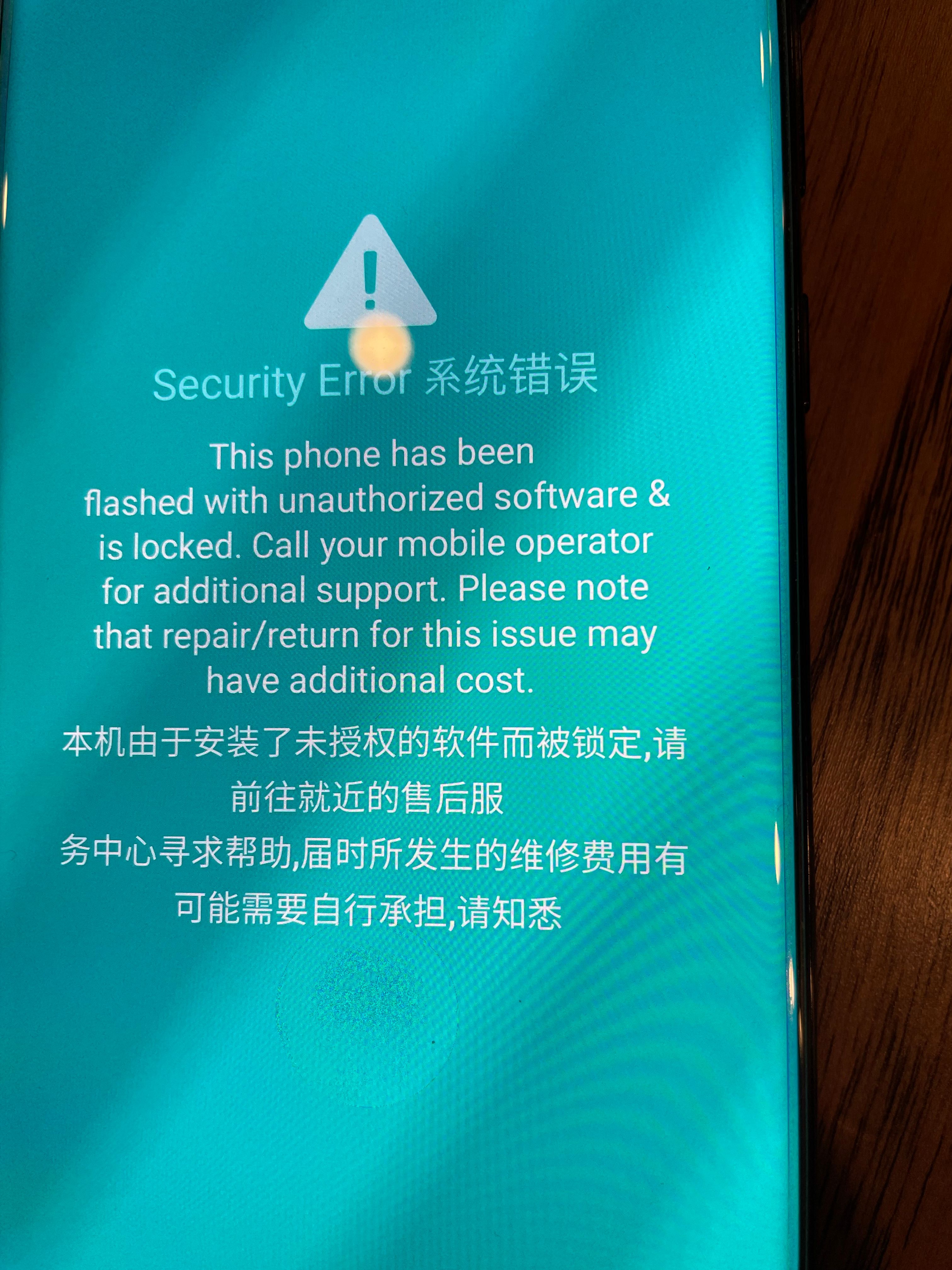 S22 Ultra Boot Loop Issues after 6.1 UI / Firmware update. - Samsung ...