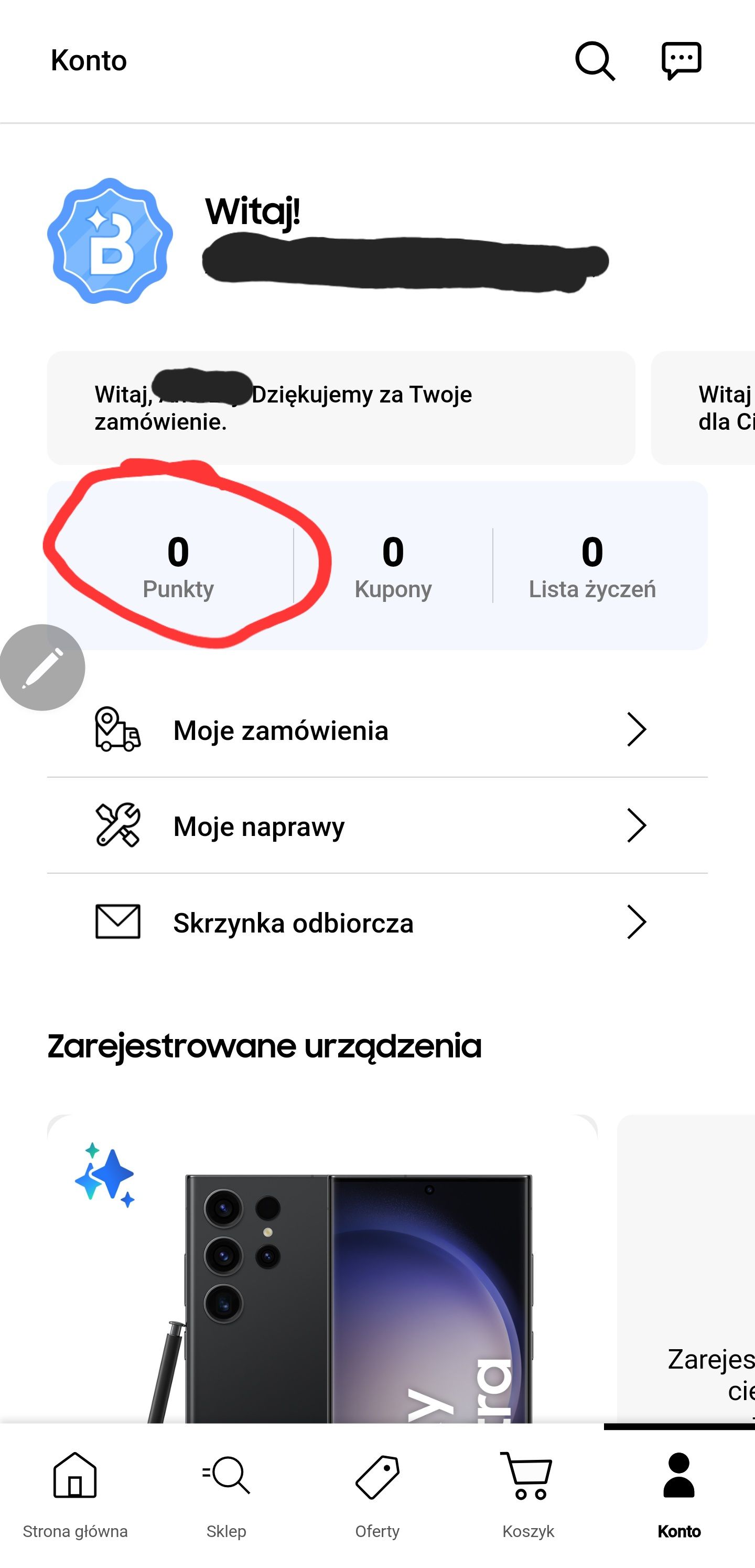 Punty rewards! - Samsung Community