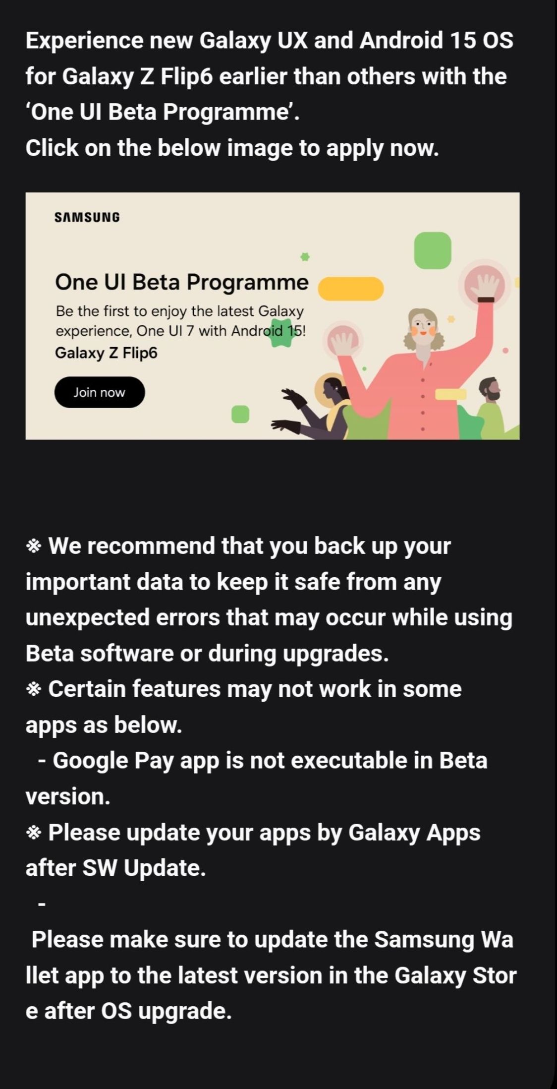UI7 beta- Information - Samsung Community