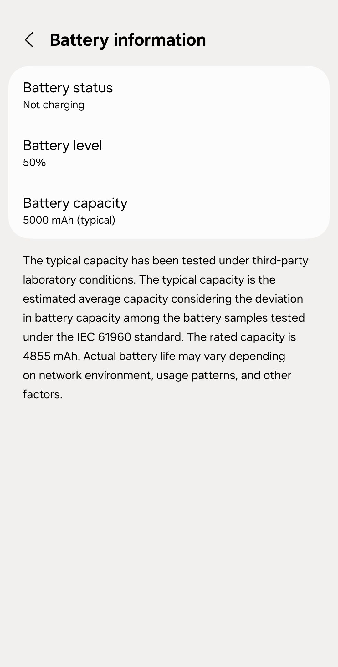GALAXY S25 ULTRA BATTERY HEALTH FEATURE - Samsung Community