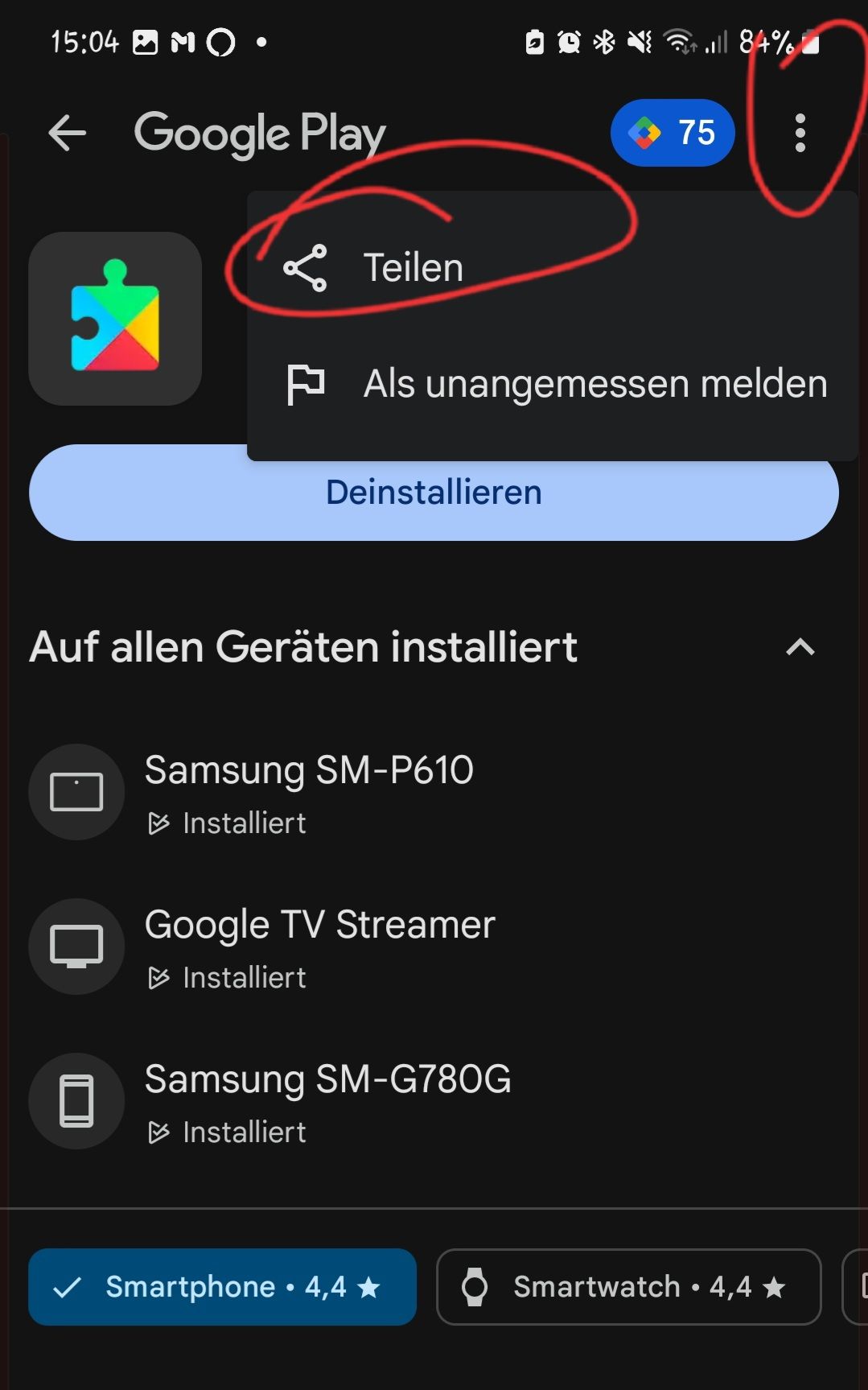 Google Play-Dienste Update verfügbar – Seite 3 - Samsung Community