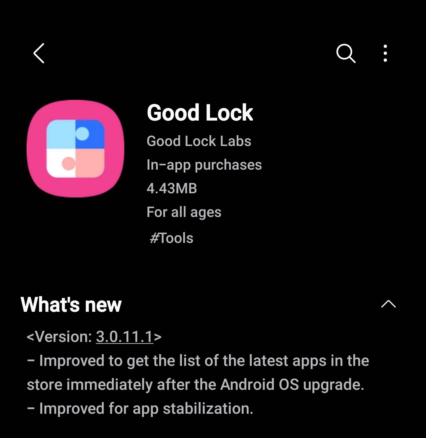 Important notice- New version of Good Lock must be downloaded before downloading OneUI 7 ...