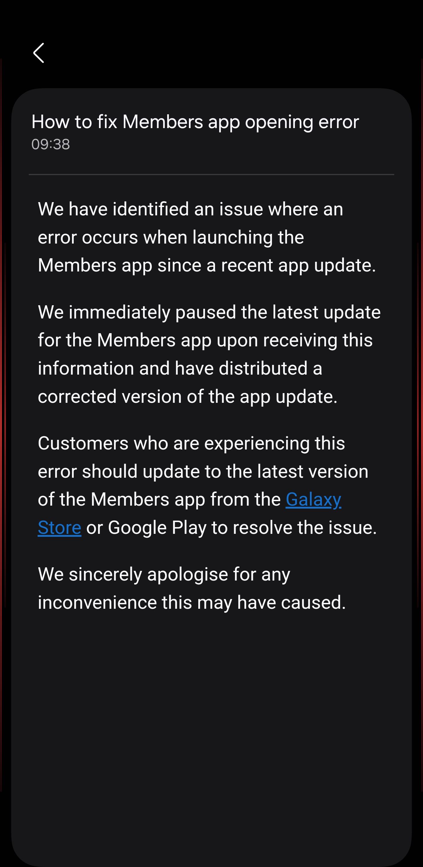 Members app opening error - Samsung Community