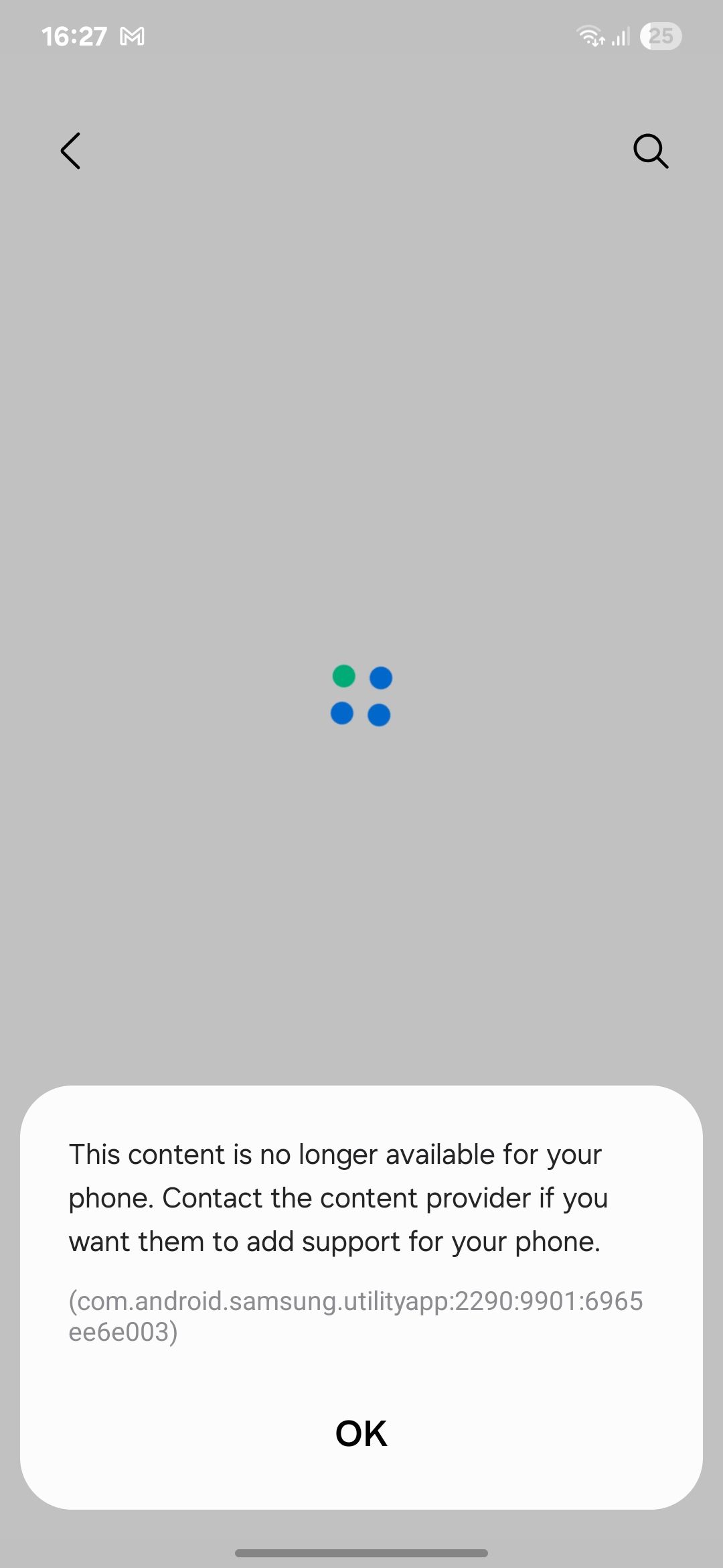 Good Guardians download advice - Samsung Community